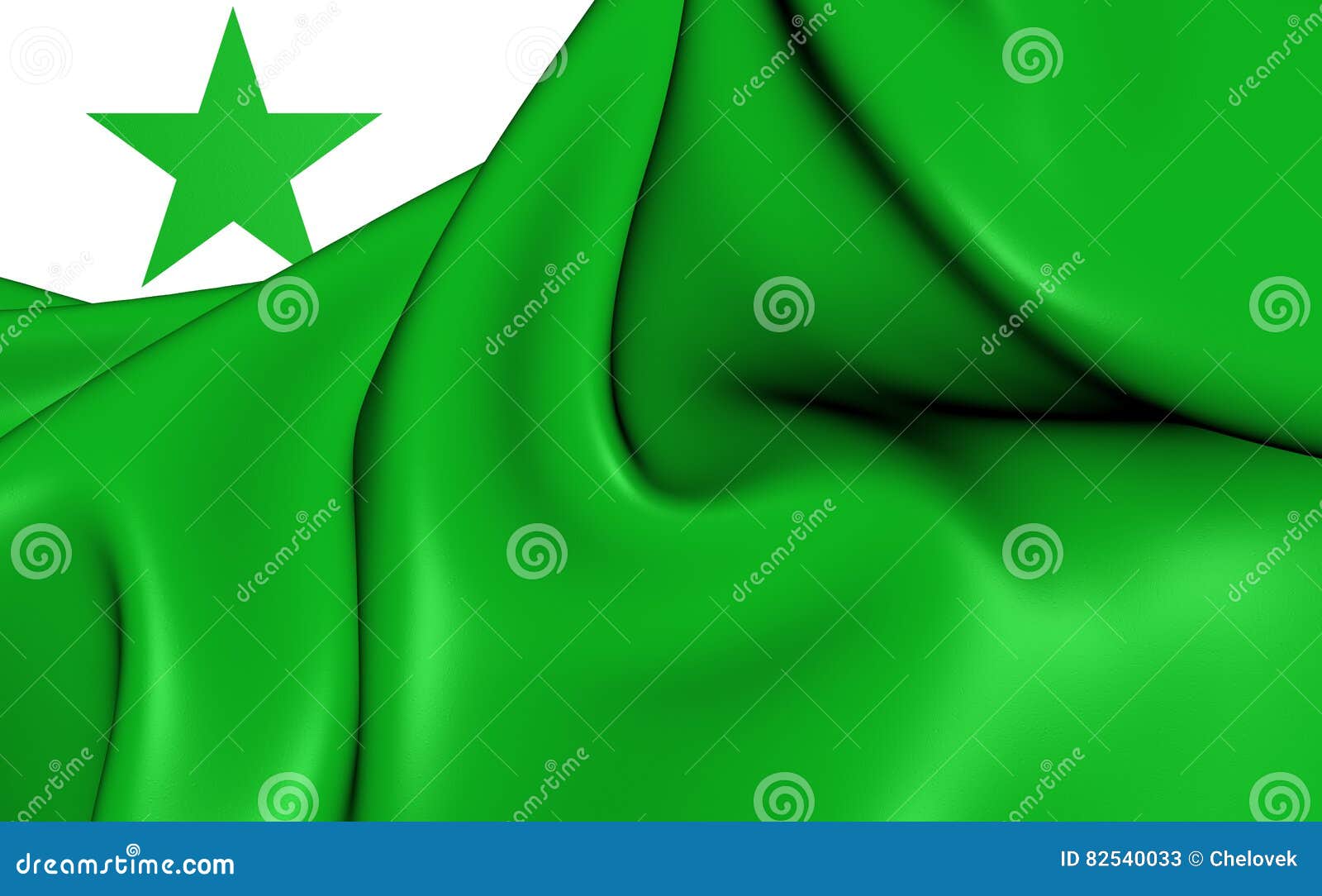 Flag of the Esperanto. Close Up Stock Illustration - Illustration of ...