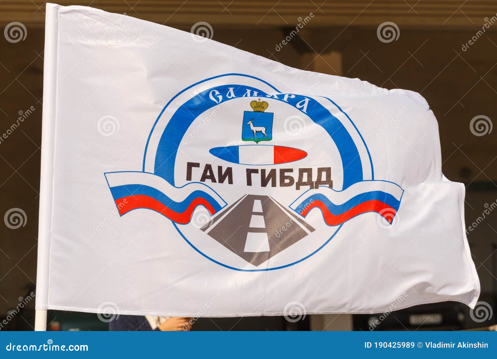 Flag GAI STSI editorial stock image. Image of regional - 190425989