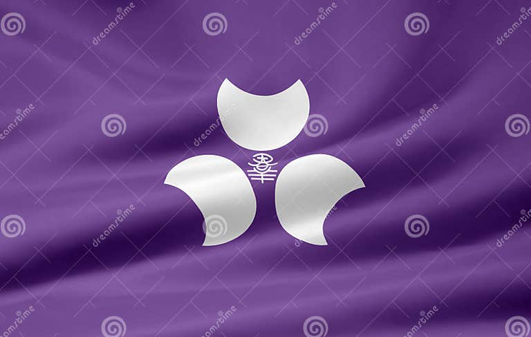 Flag of Gunma - Japan stock illustration. Illustration of official ...