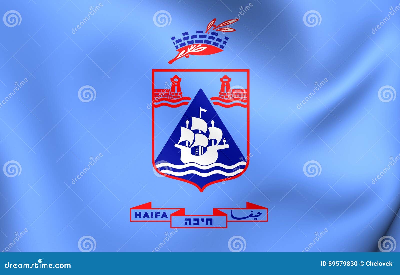 Flag of Haifa City, Israel. Stock Illustration - Illustration of hayfa ...