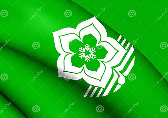Flag of Harbin, China. stock illustration. Illustration of curve - 84695665
