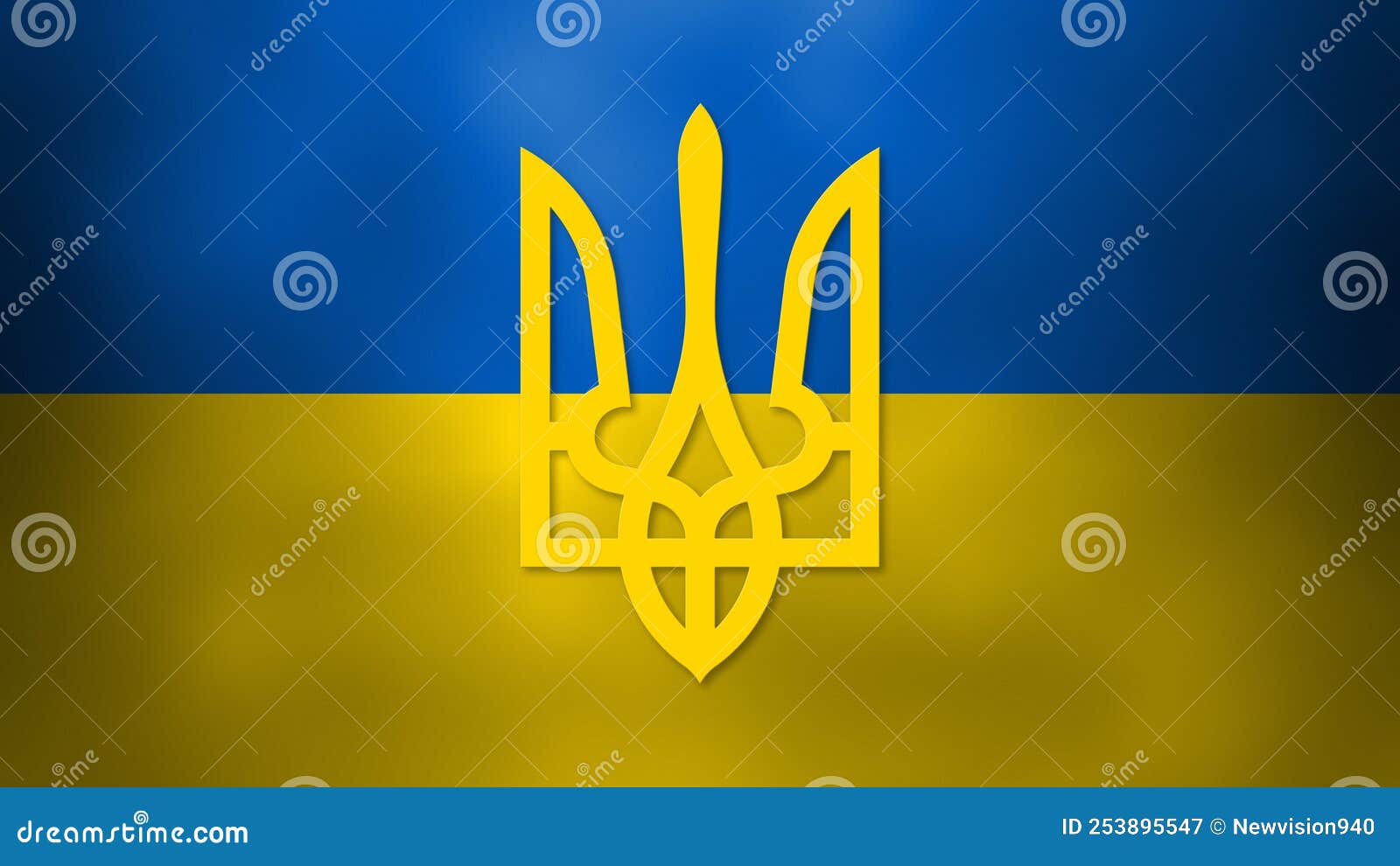 Flag of Independent Ukraine. with Trident Emblem Stock Illustration ...