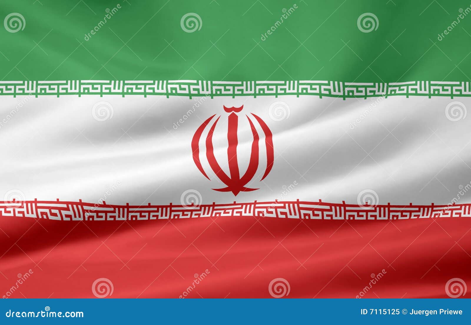 Flag of Iran stock illustration. Illustration of symbol - 7115125