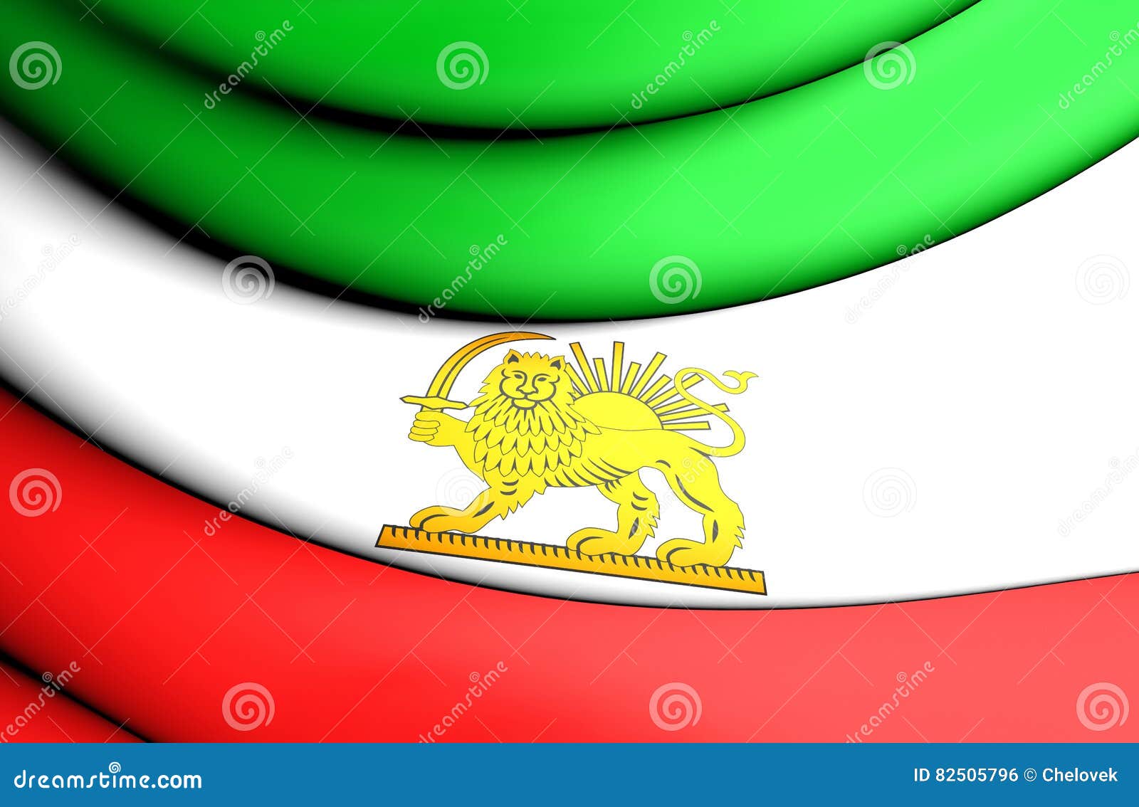 Flag of Iran 1964-1980. Old Lion and Sun Flag Stock Illustration ...