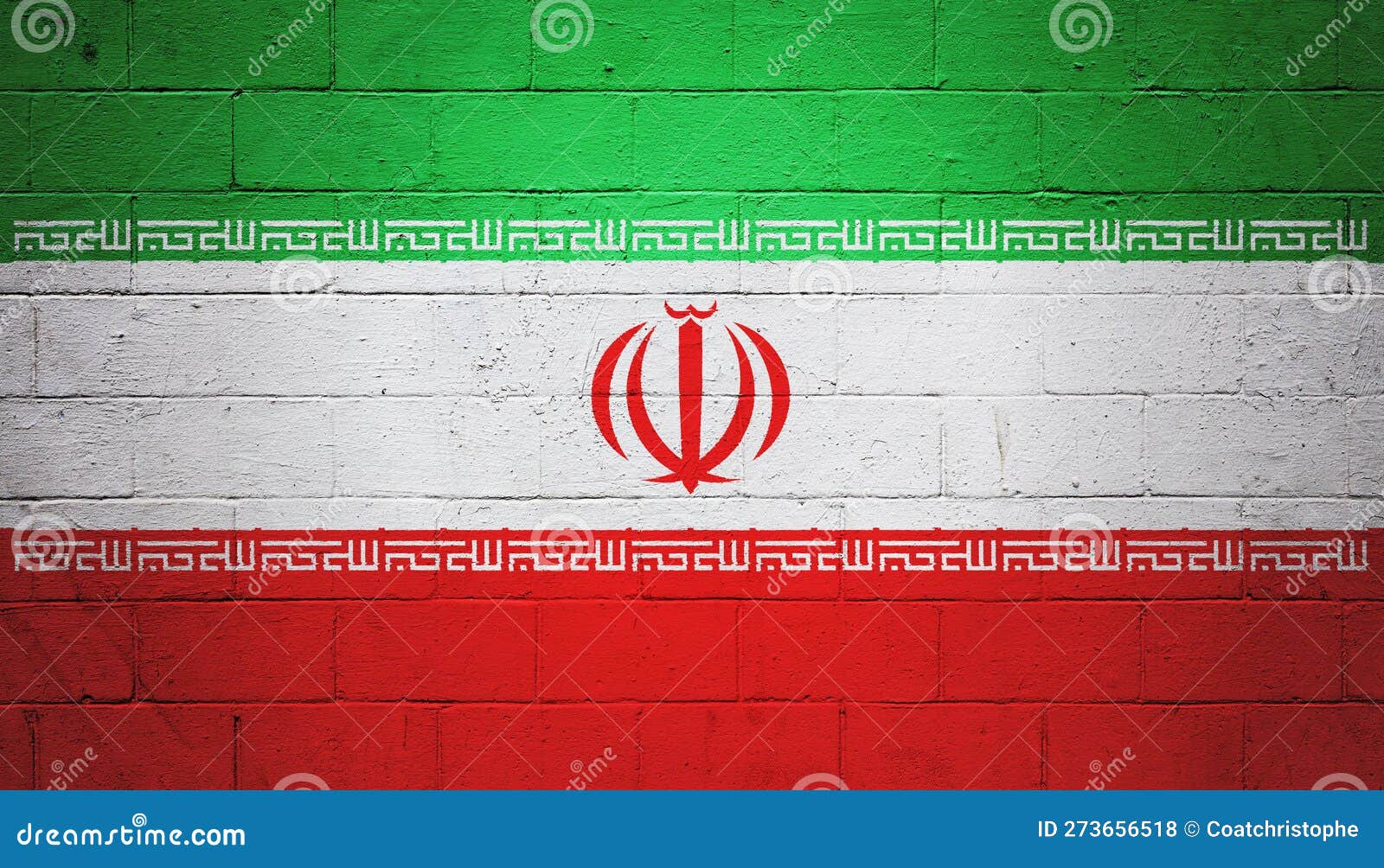 Flag of Iran Painted on a Wall Stock Photo - Image of structure ...