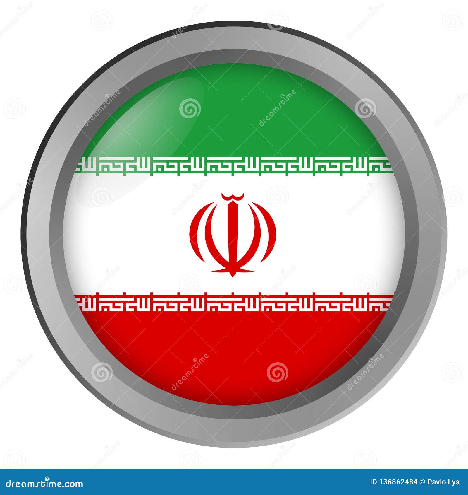 Flag of Iran Round As a Button Stock Illustration - Illustration of ...