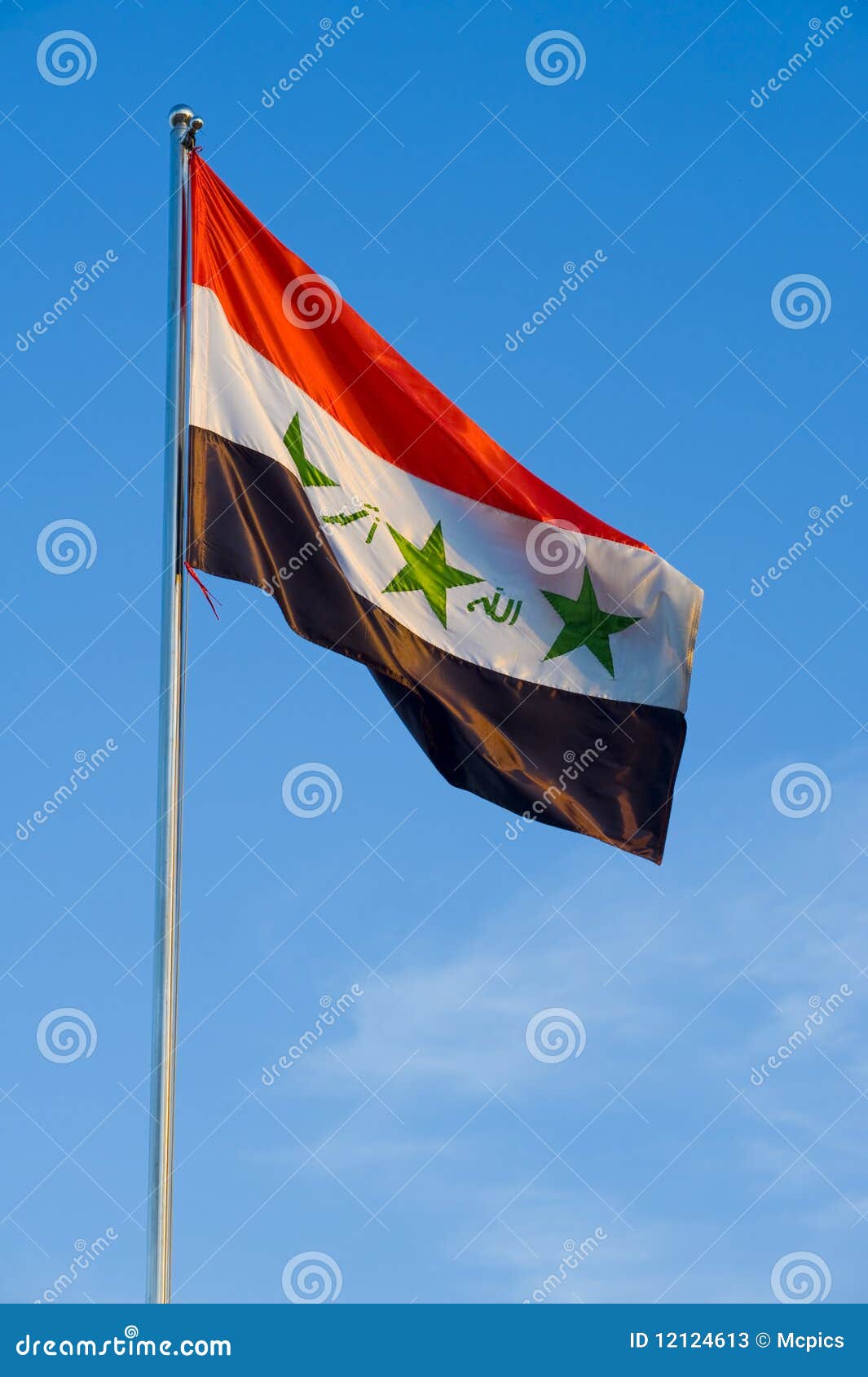 Flag of iraq stock image. Image of country, east, iraq - 12124613