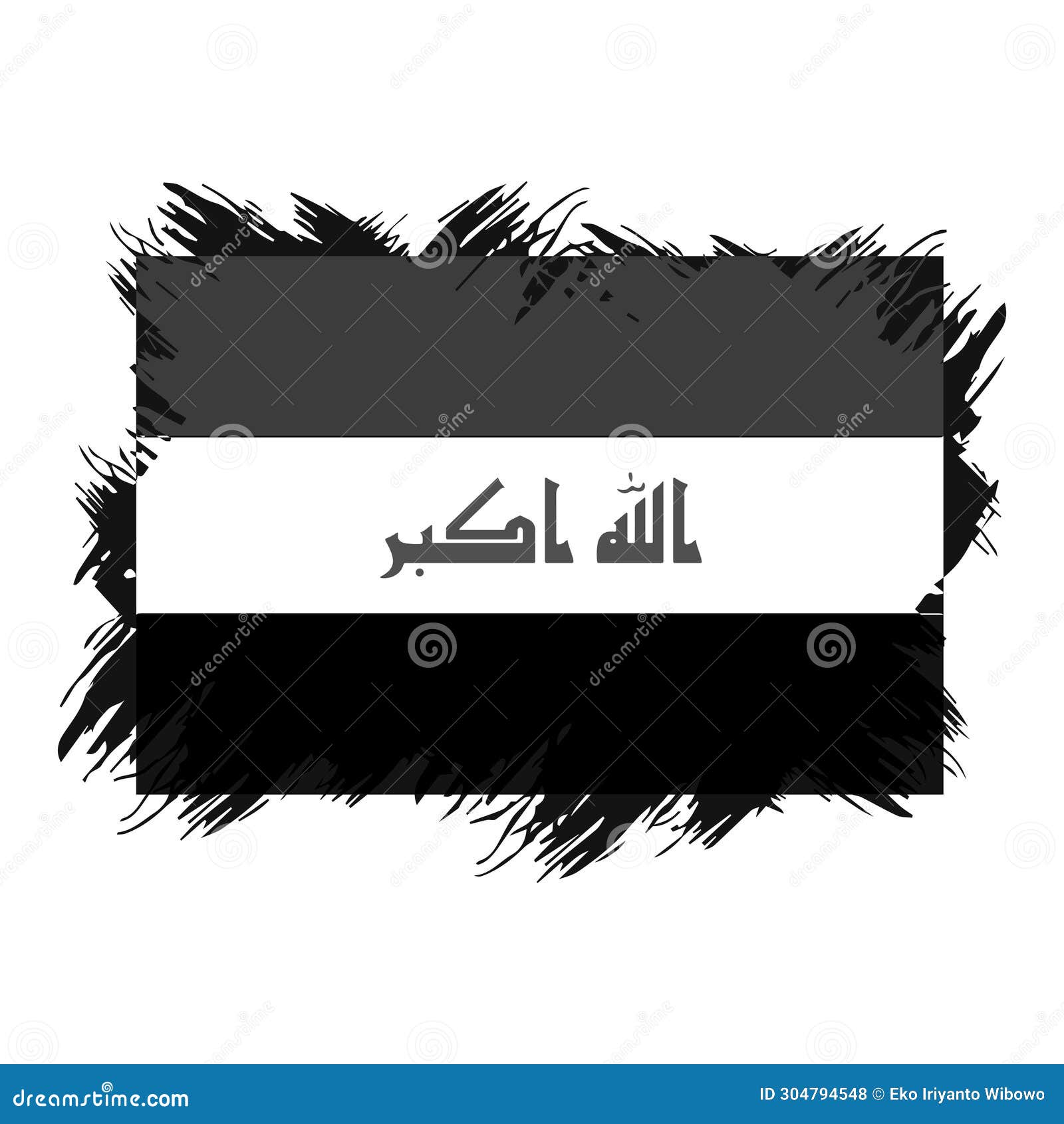 Black and White of Iraq Flag on Independence Day Stock Vector ...