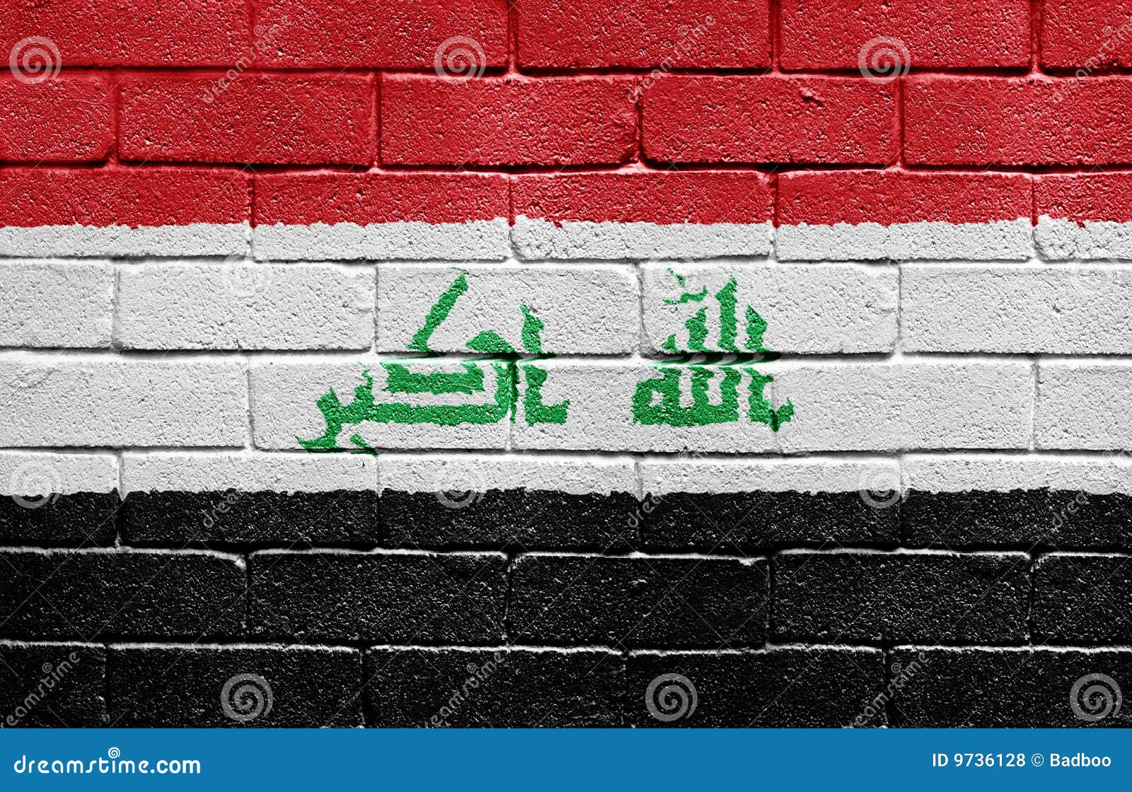 Flag of Iraq on brick wall stock photo. Image of patriot - 9736128