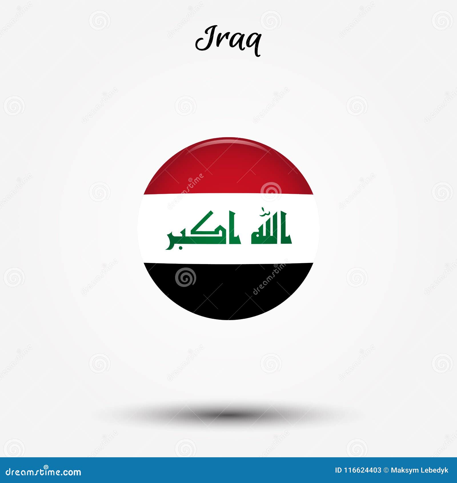 Flag of Iraq icon stock illustration. Illustration of ensign - 116624403