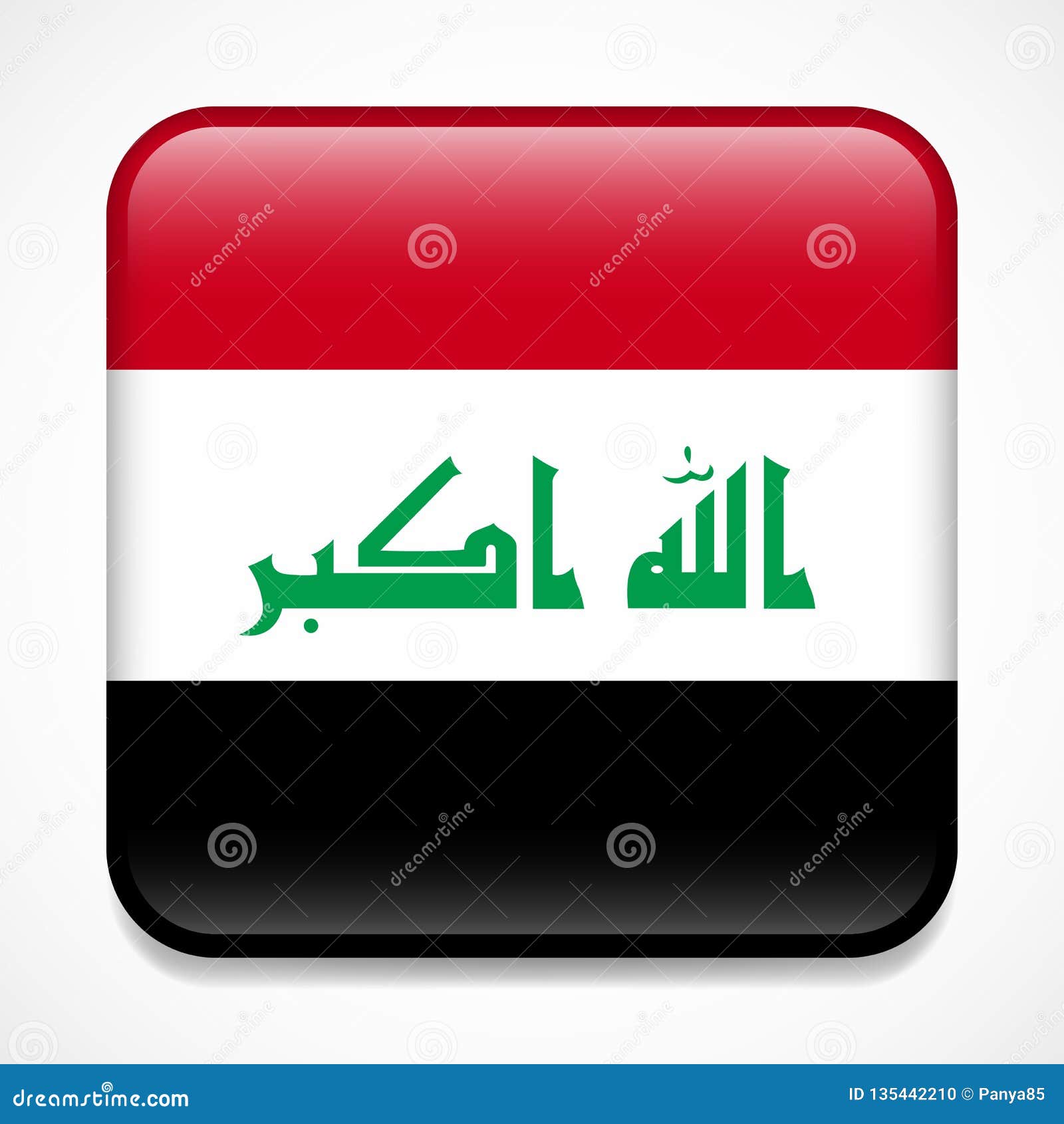 Flag of Iraq. Square Glossy Badge Stock Vector - Illustration of design ...