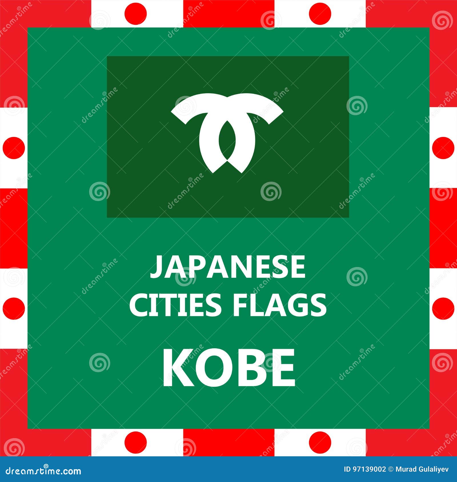 Flag of Japanese city Kobe stock illustration. Illustration of template ...