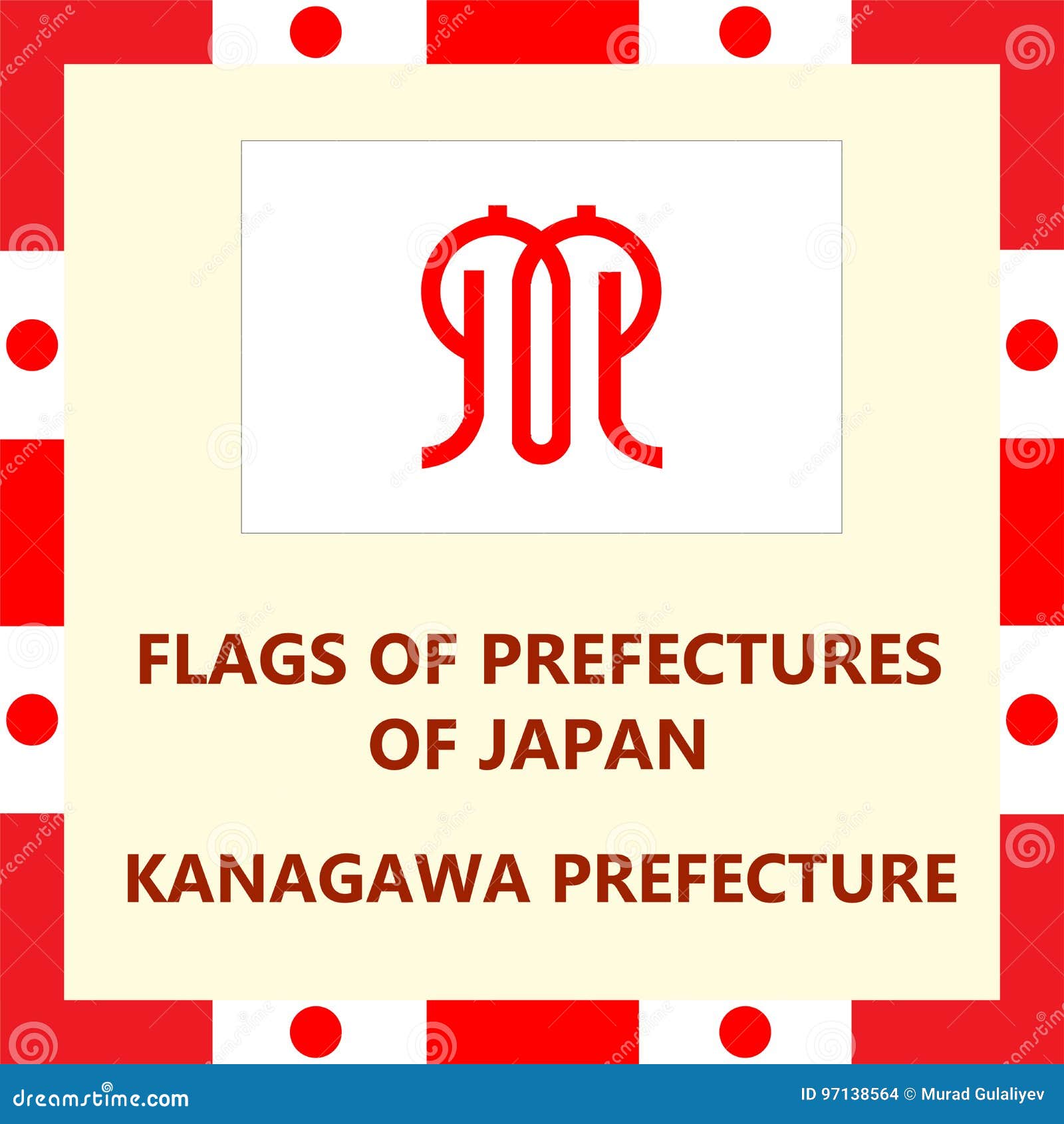 Flag of Japanese Prefecture Kanagawa Stock Illustration - Illustration ...