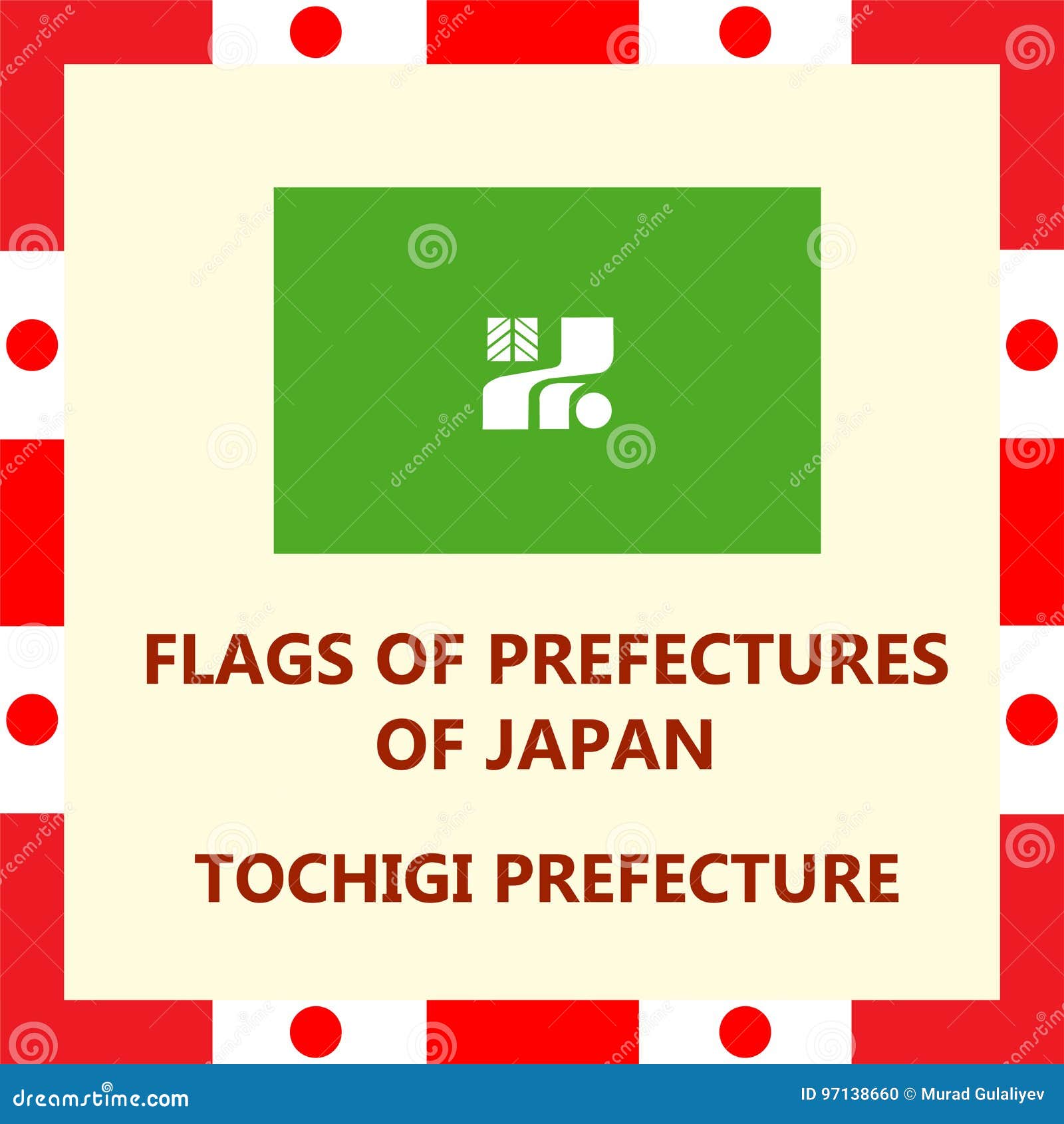 Flag of Japanese Prefecture Tochigi Stock Illustration - Illustration ...