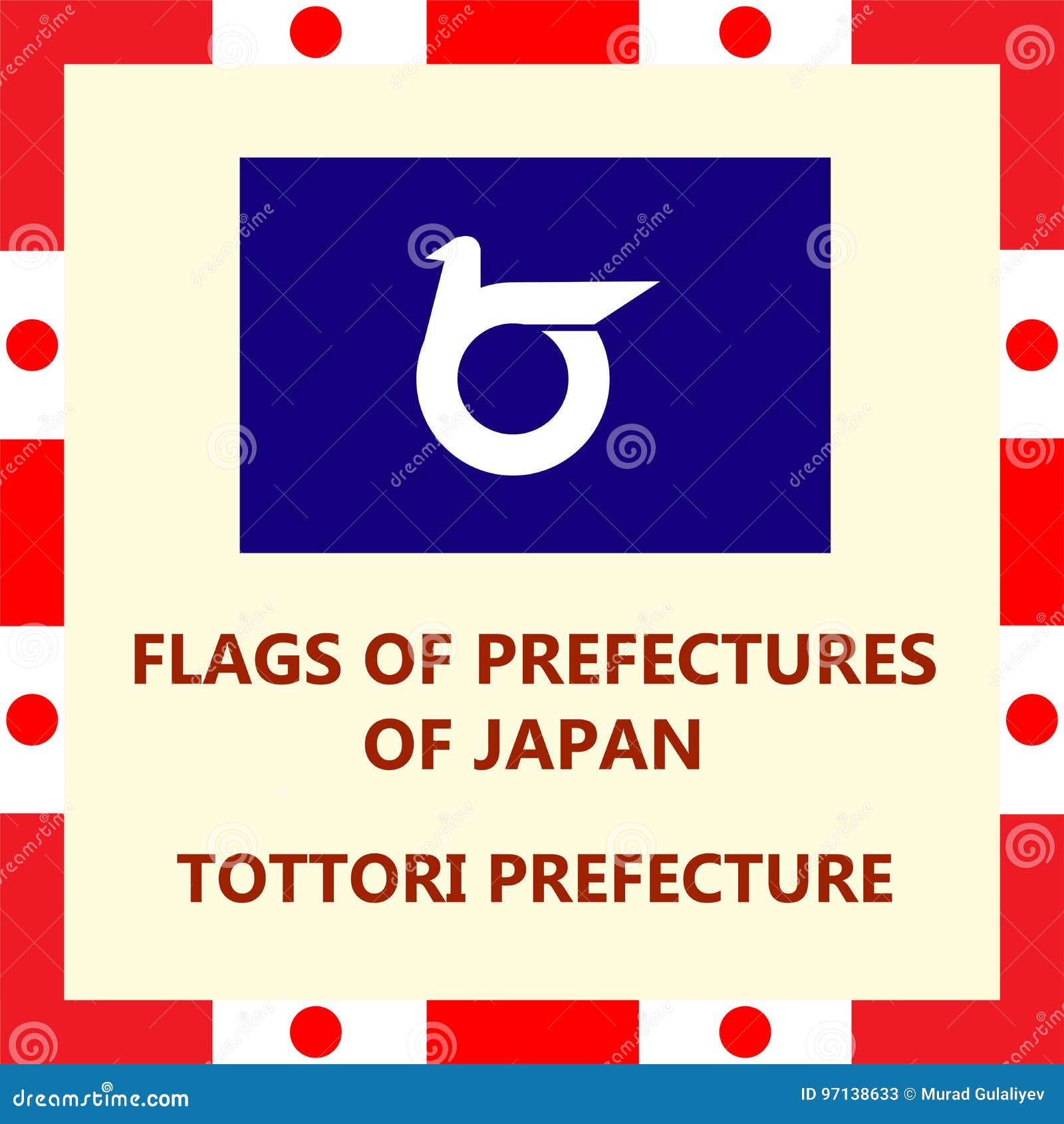 Flag of Japanese Prefecture Tottori Stock Illustration - Illustration ...