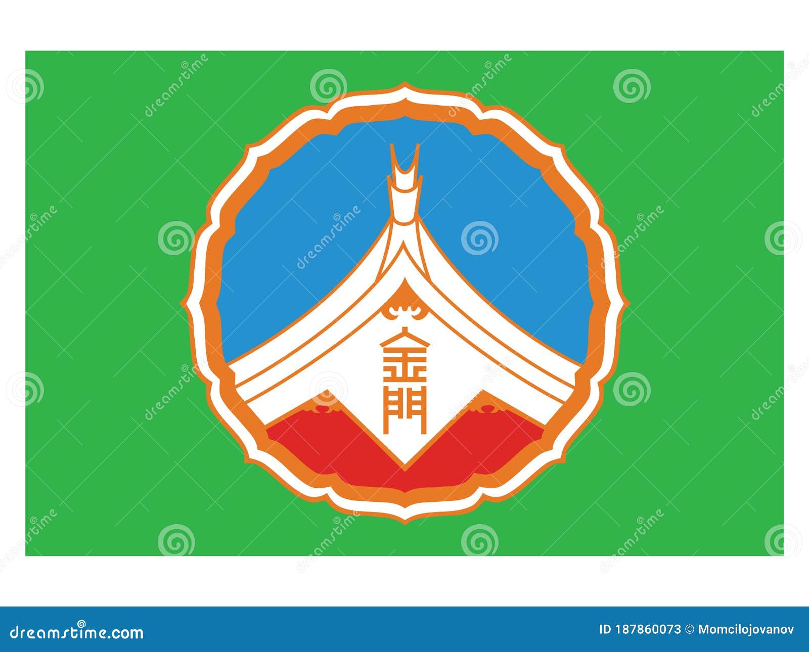 Flag of Kinmen County stock vector. Illustration of hsinchu - 187860073