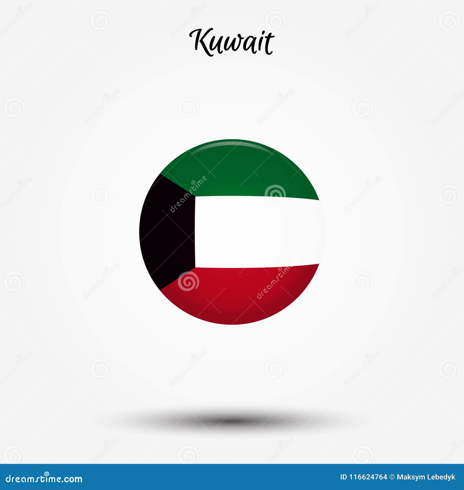 Flag of Kuwait icon stock illustration. Illustration of detailed ...