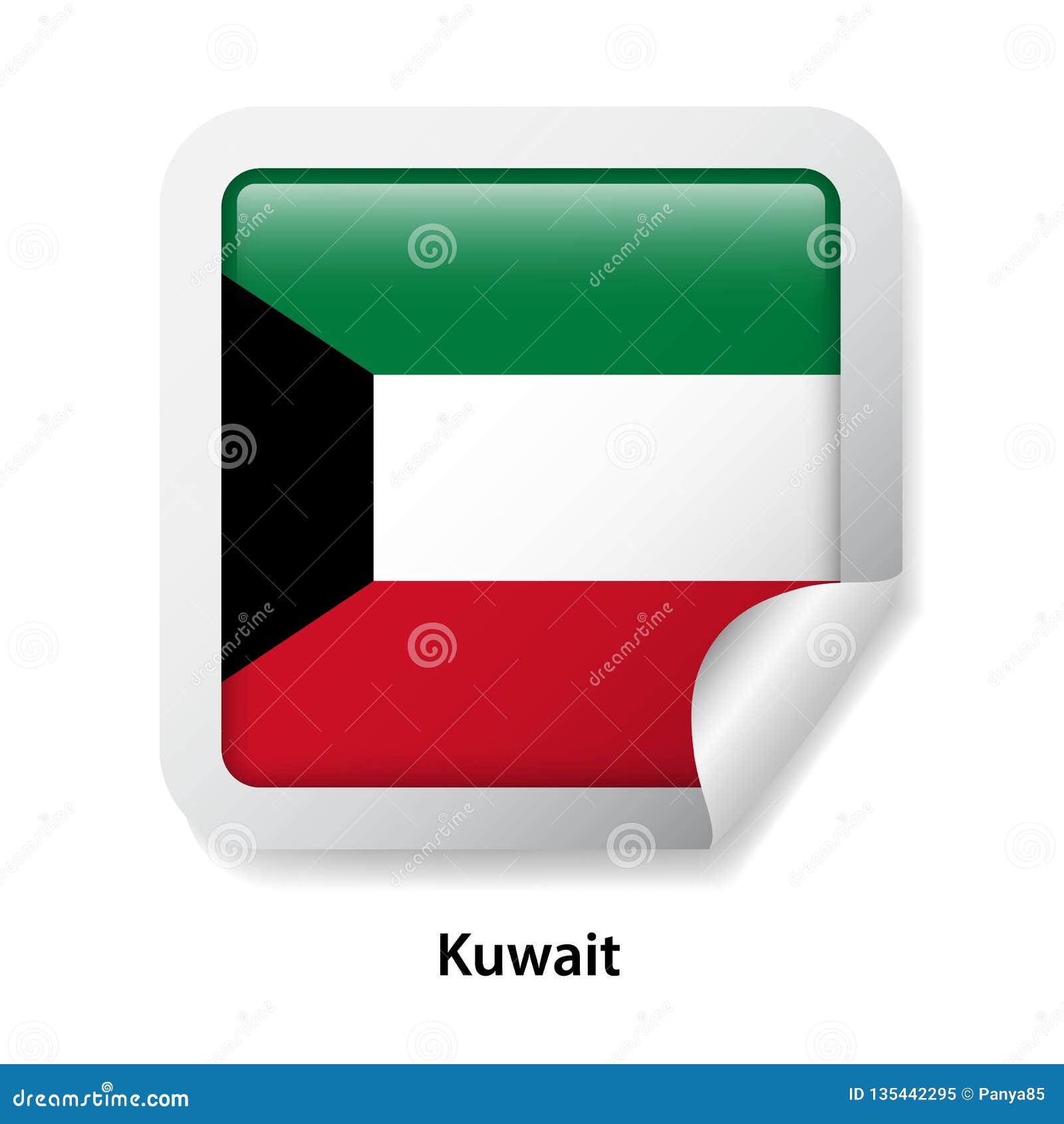Kuwait Round Logos. Vector Illustration | CartoonDealer.com #216872286