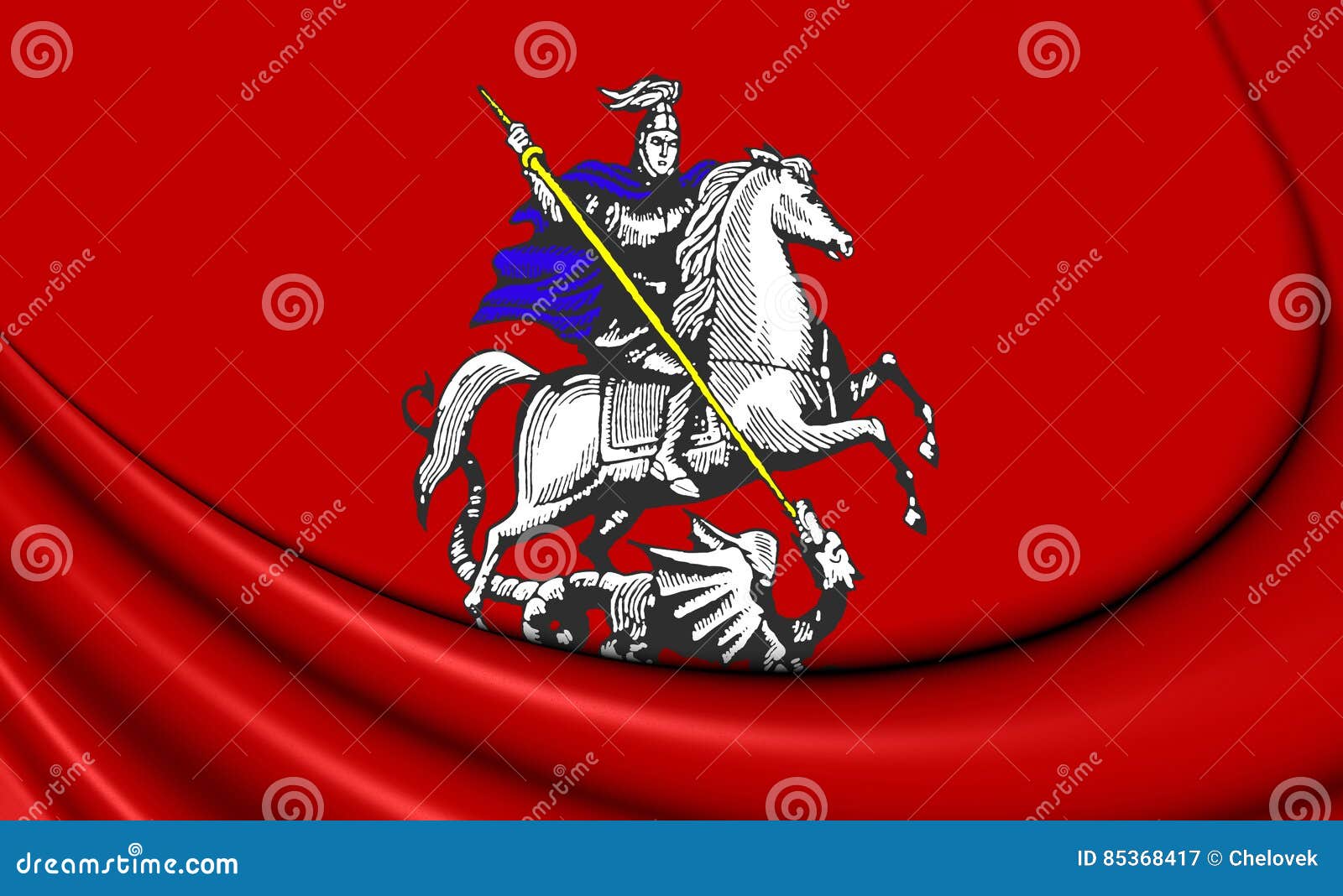 Flag of Moscow, Russia. stock illustration. Illustration of arms - 85368417