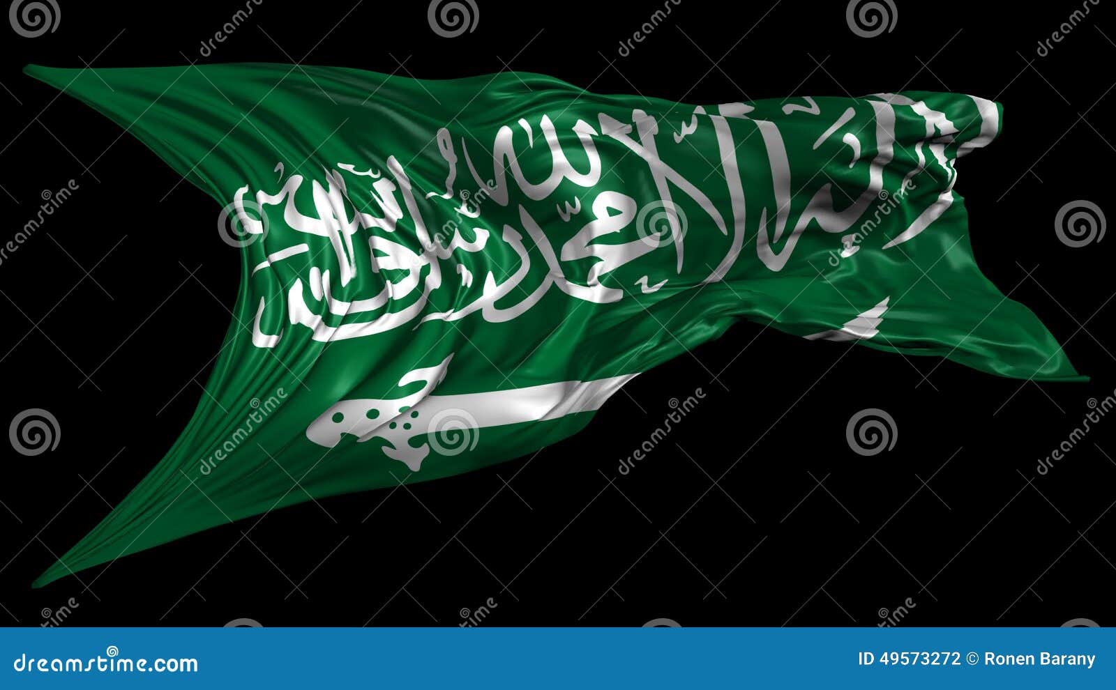 Flag of Nejd stock footage. Video of green, drop, wind - 49573272