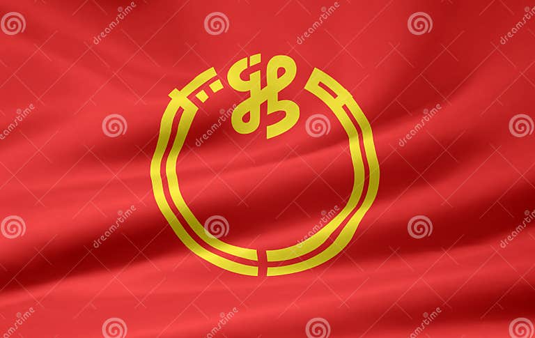 Flag of Niigata - Japan stock illustration. Illustration of chubu - 7723062