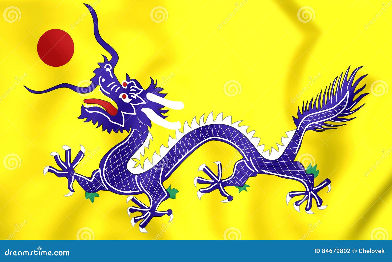 Flag Of Qing Dynasty Stock Photography | CartoonDealer.com #100564760