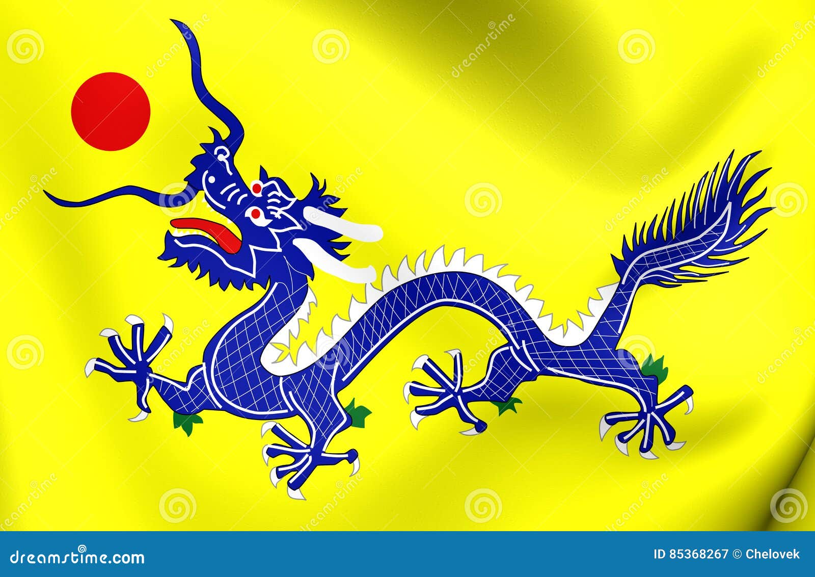 Flag of Qing Dynasty, China. Stock Illustration - Illustration of ...