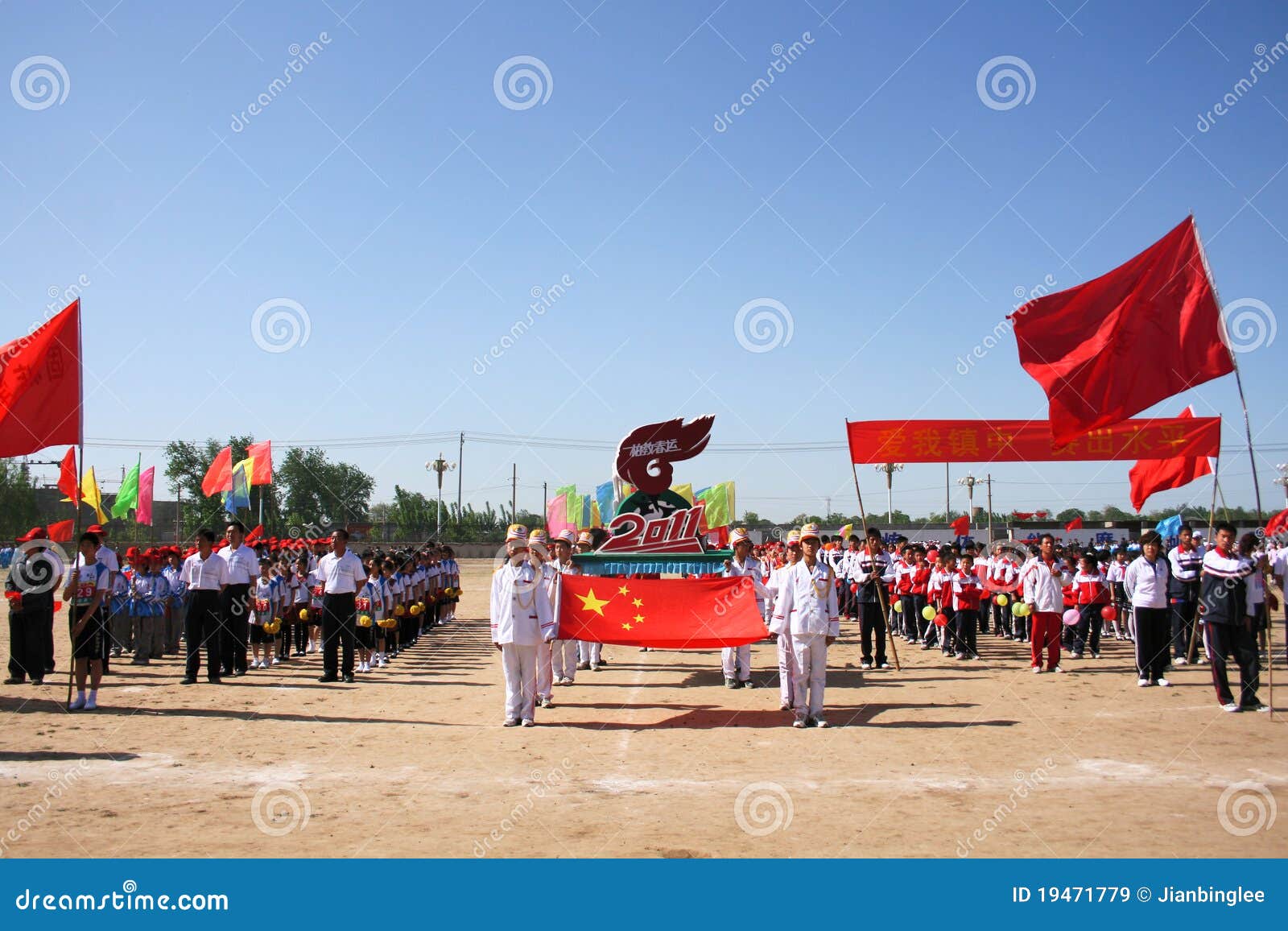 Flag-raising ceremony editorial stock image. Image of spring - 19471779