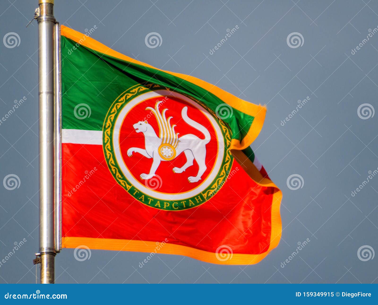 Flag, Republic of Tatarstan Stock Image - Image of city, federation ...