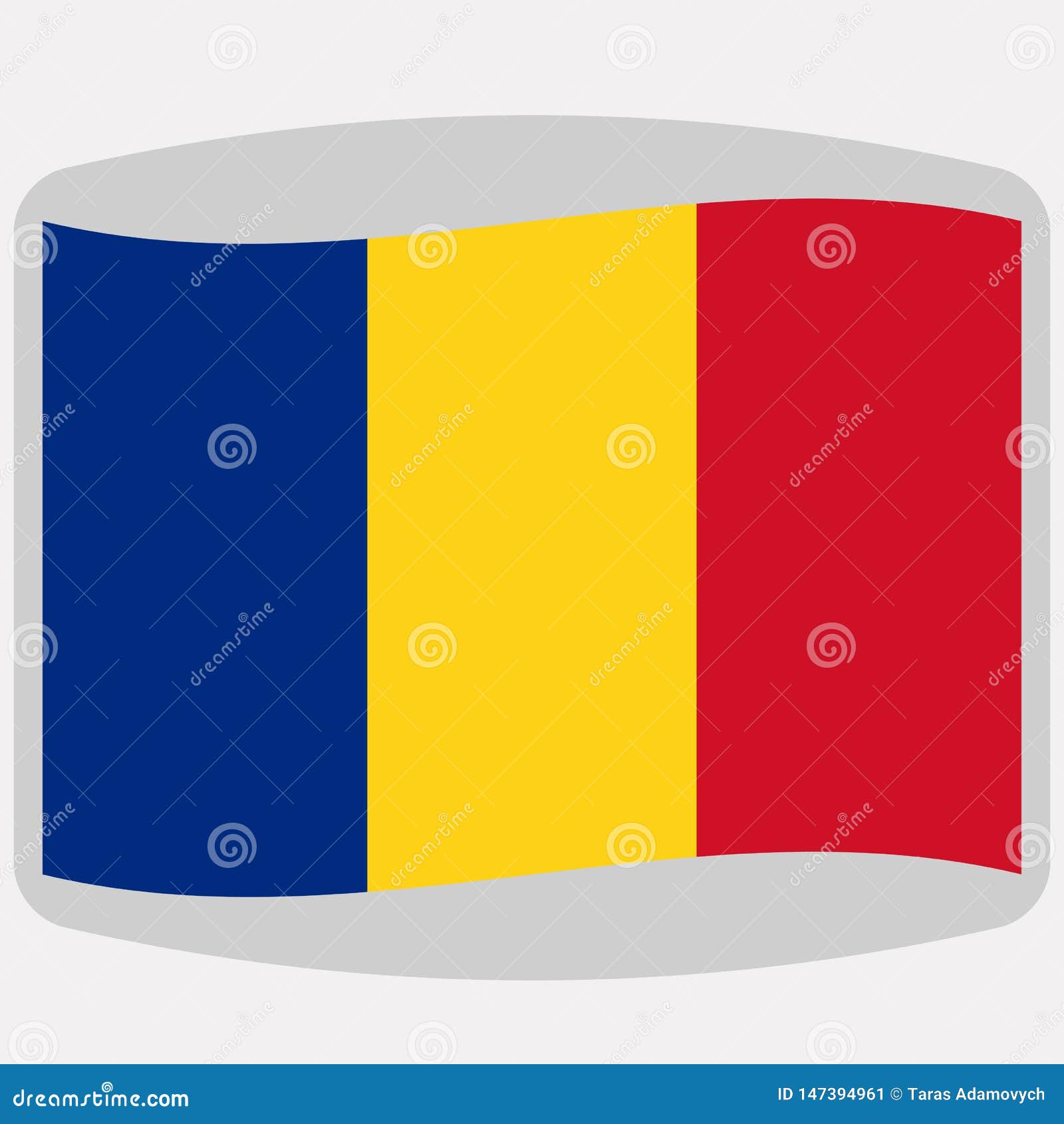 Flag of Romania, Vector Illustration, Flat Stock Vector - Illustration ...