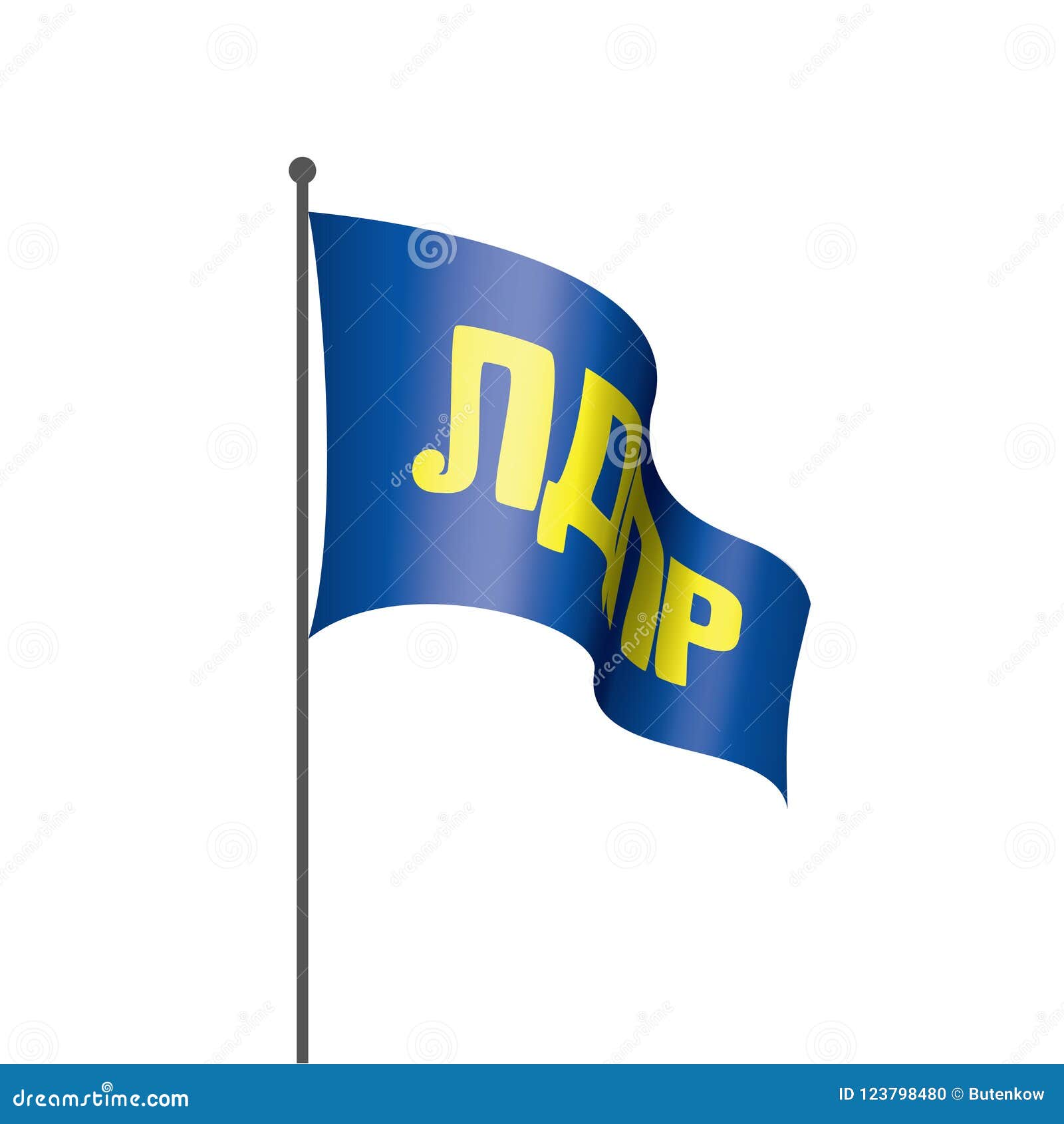 The Flag Of The Russian Liberal Democratic Party LDPR. Vector ...