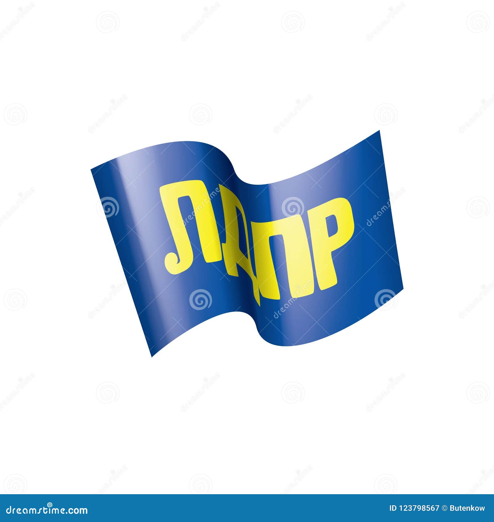 The Flag of the Russian Liberal Democratic Party LDPR. Vector ...