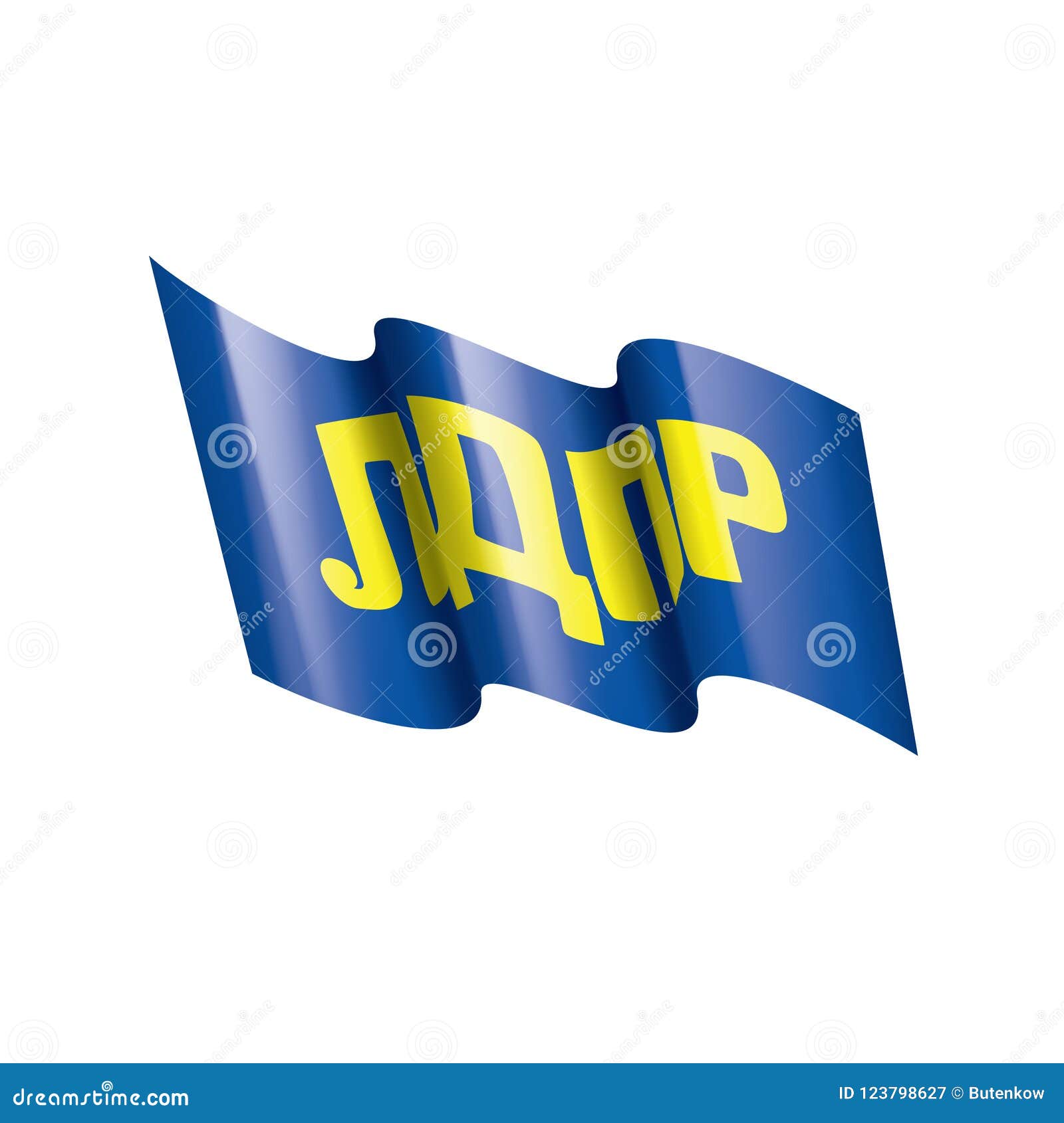 The Flag of the Russian Liberal Democratic Party LDPR. Vector ...