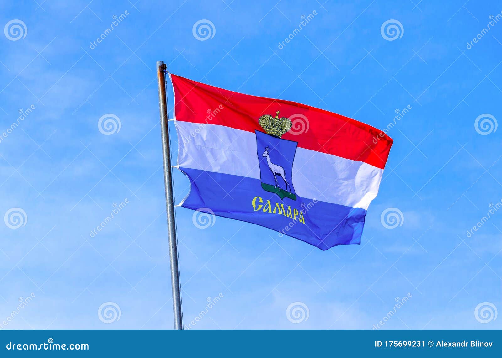 Flag of Samara City Fluttering on the Wind Stock Image - Image of ...