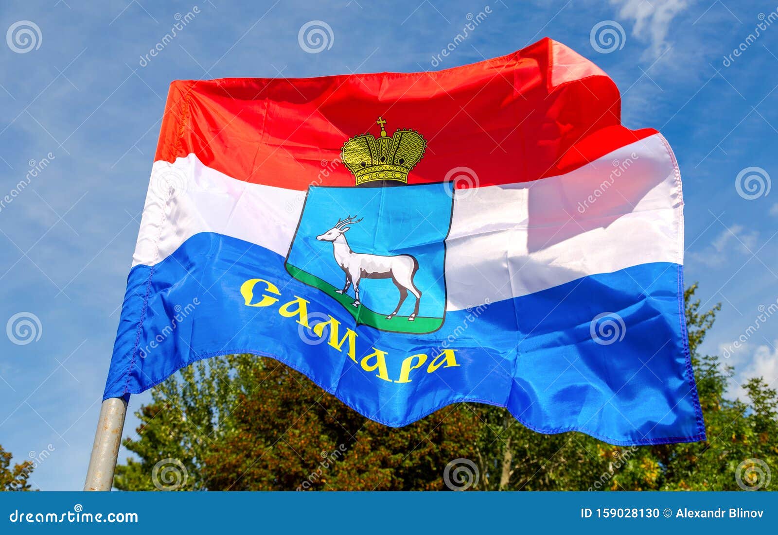 Flag of Samara City Fluttering on Wind Editorial Image - Image of ...