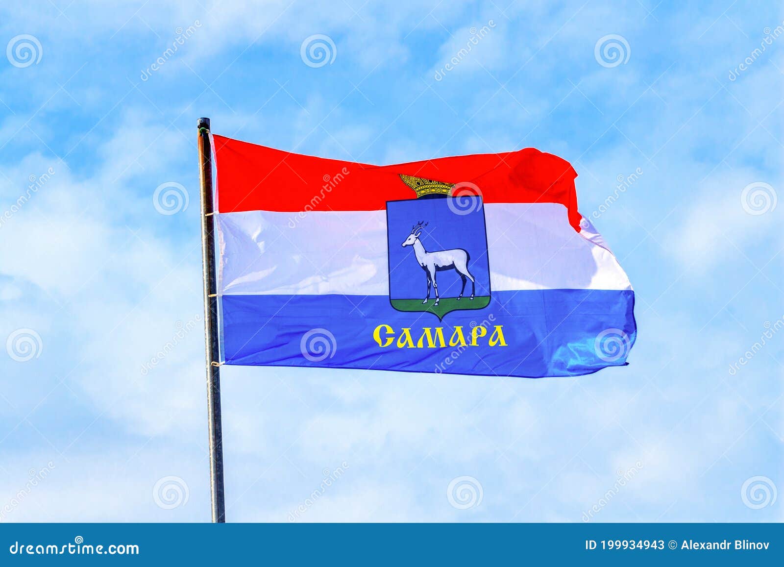 Flag of Samara Fluttering in Wind Stock Image - Image of europe, samara ...