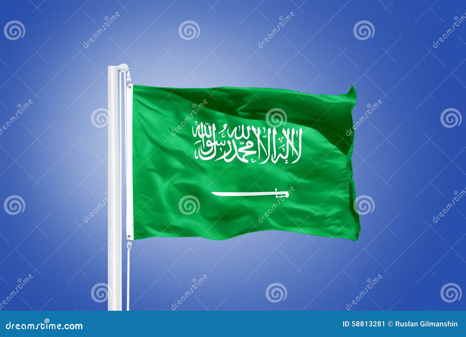 Flag of Saudi Arabia Flying Against a Blue Sky Stock Image - Image of ...