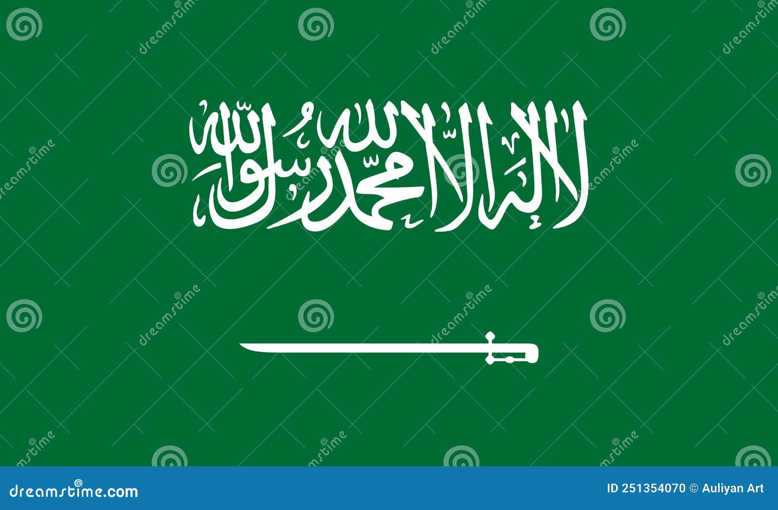 Flag Saudi Arabia, Illustration Vector of Saudi Arabia Flag Stock ...