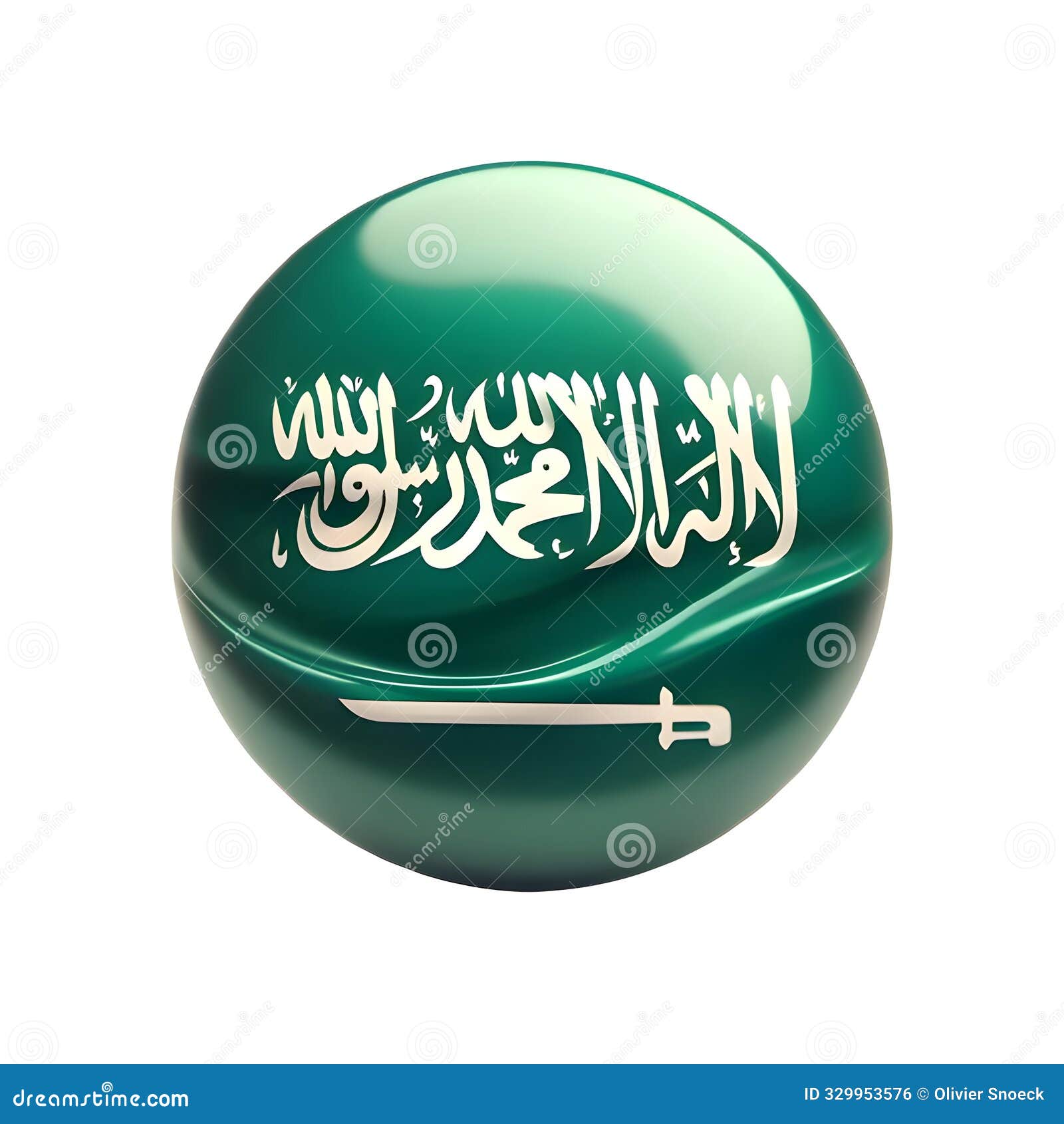 Flag of Saudi Arabia in Round Shape Stock Illustration - Illustration ...