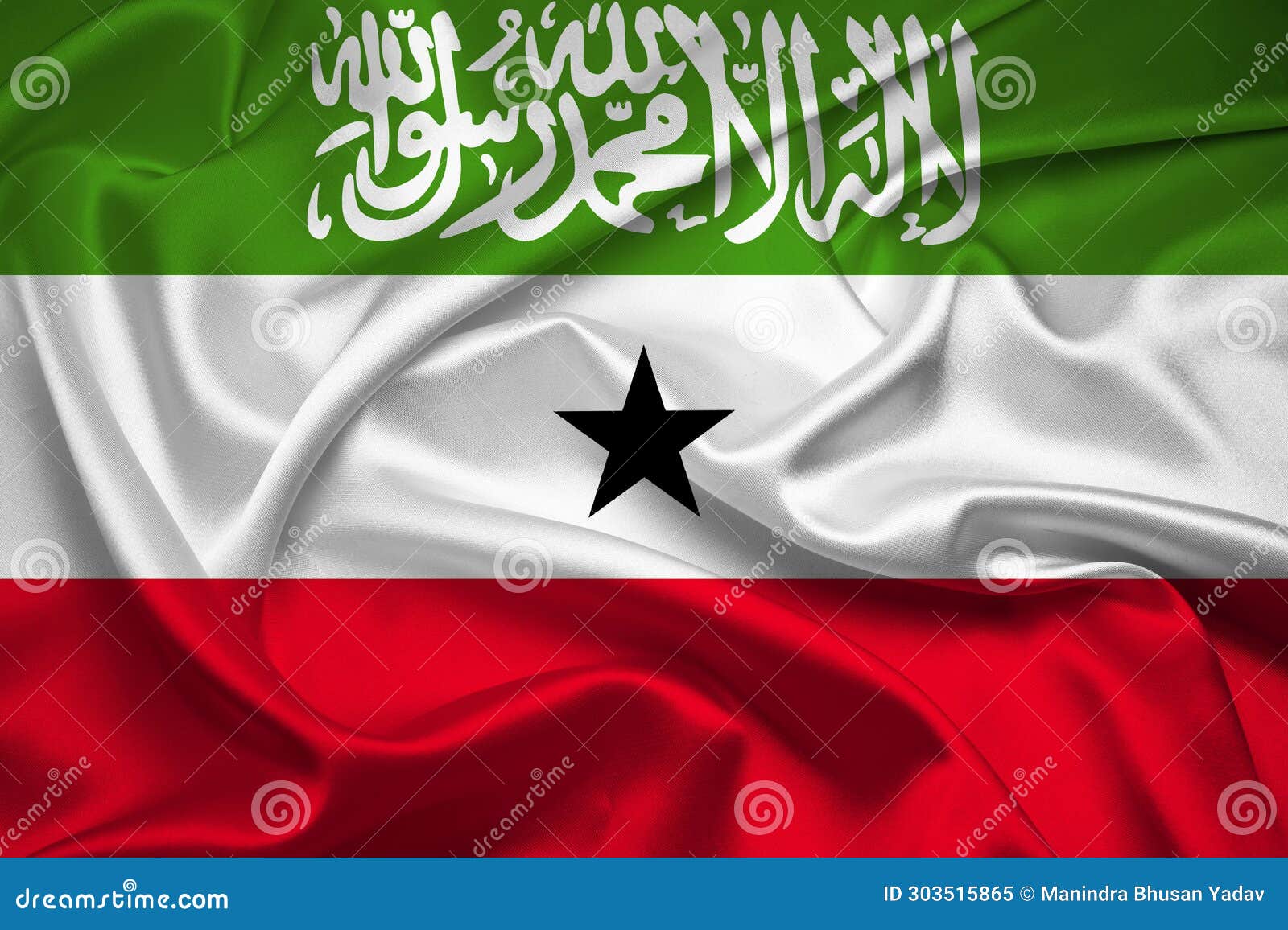 Somaliland National Country Flag Official Sign Symbol Illustration ...
