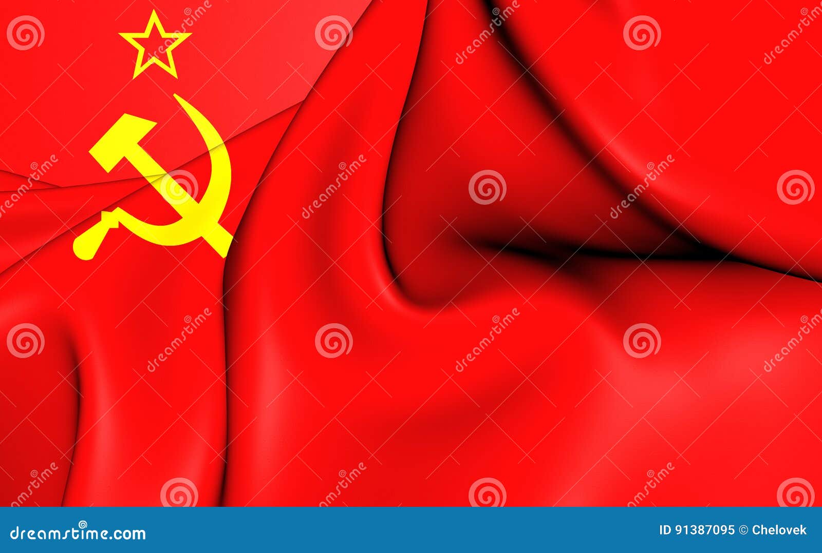 Flag Soviet Union Stock Photography | CartoonDealer.com #6583004
