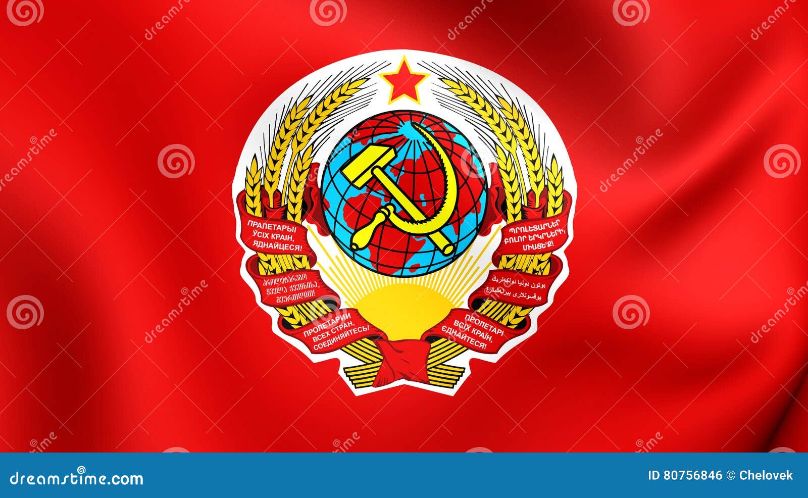 Fluttering Soviet Union SSSR, USSR Flag On Crimson Red Sky With Smoke ...