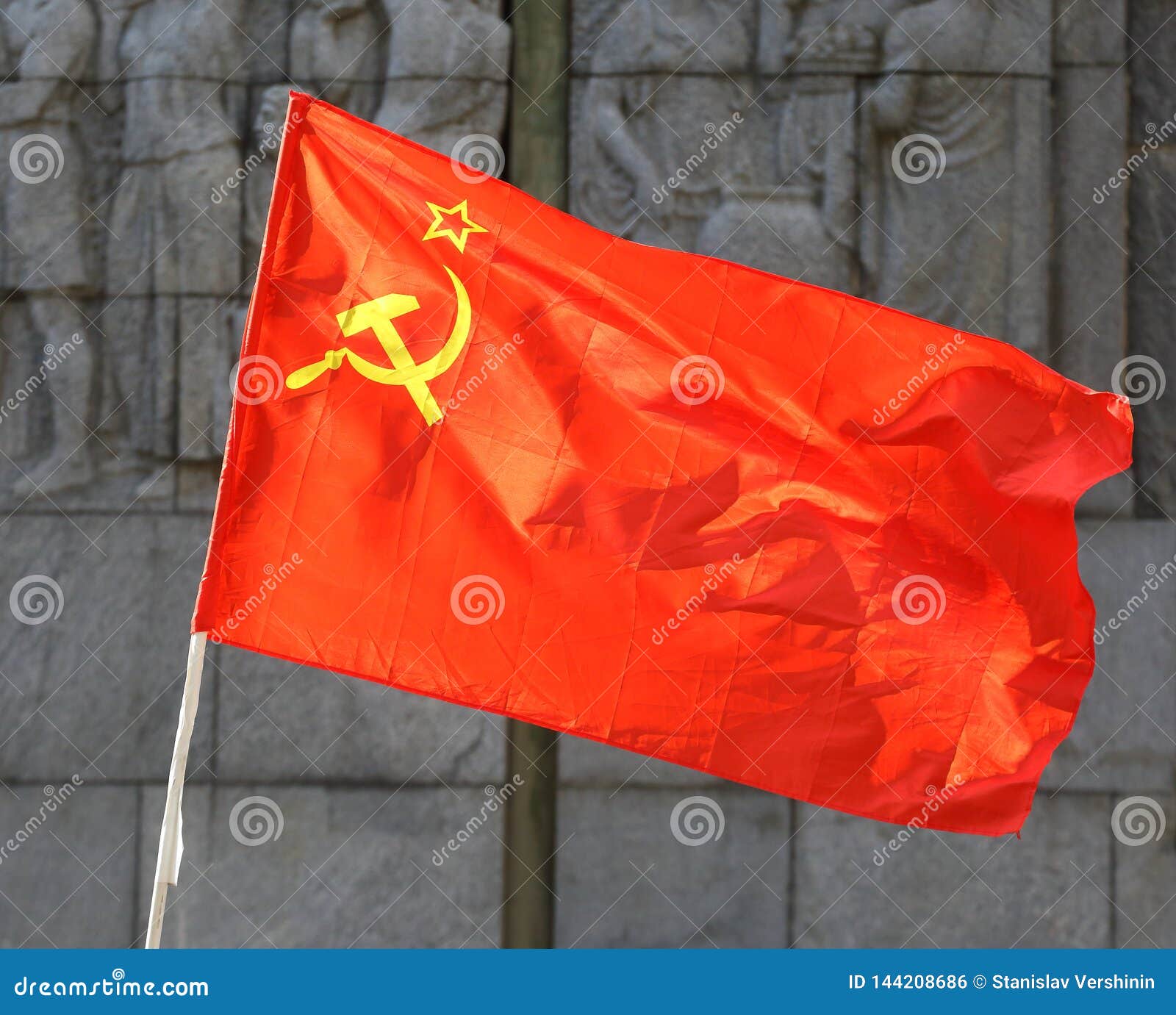 Flag With Soviet Symbols And Lenin Royalty-Free Stock Photo ...