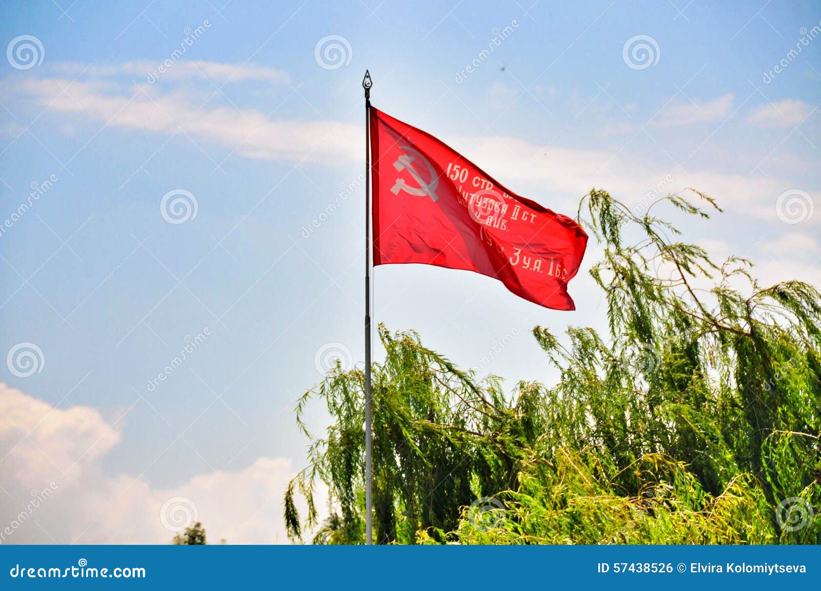 Flag of soviet union stock photo. Image of banner, army - 57438526
