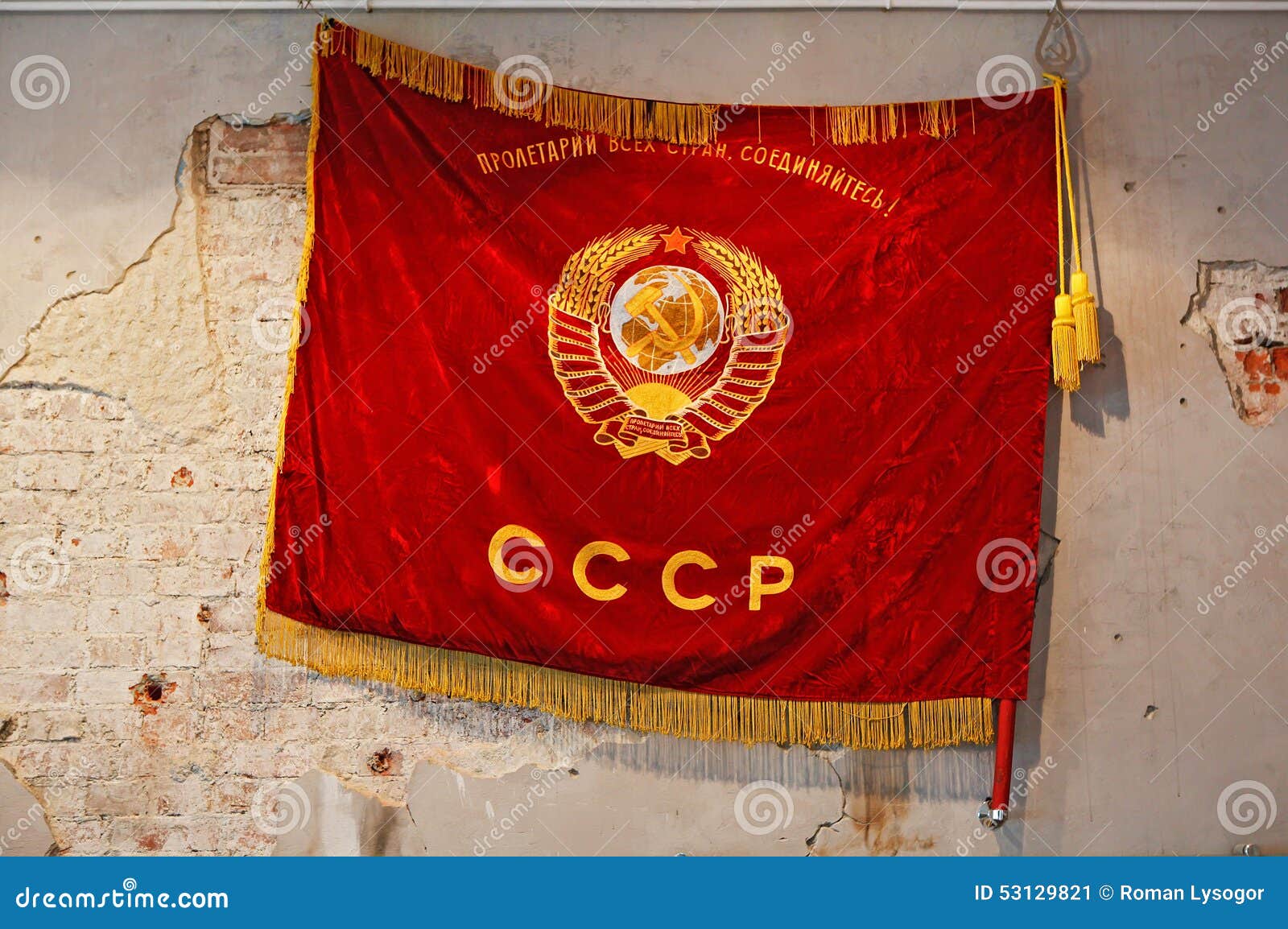Flag of Soviet Union on the Shabby Wall Stock Image - Image of flag ...