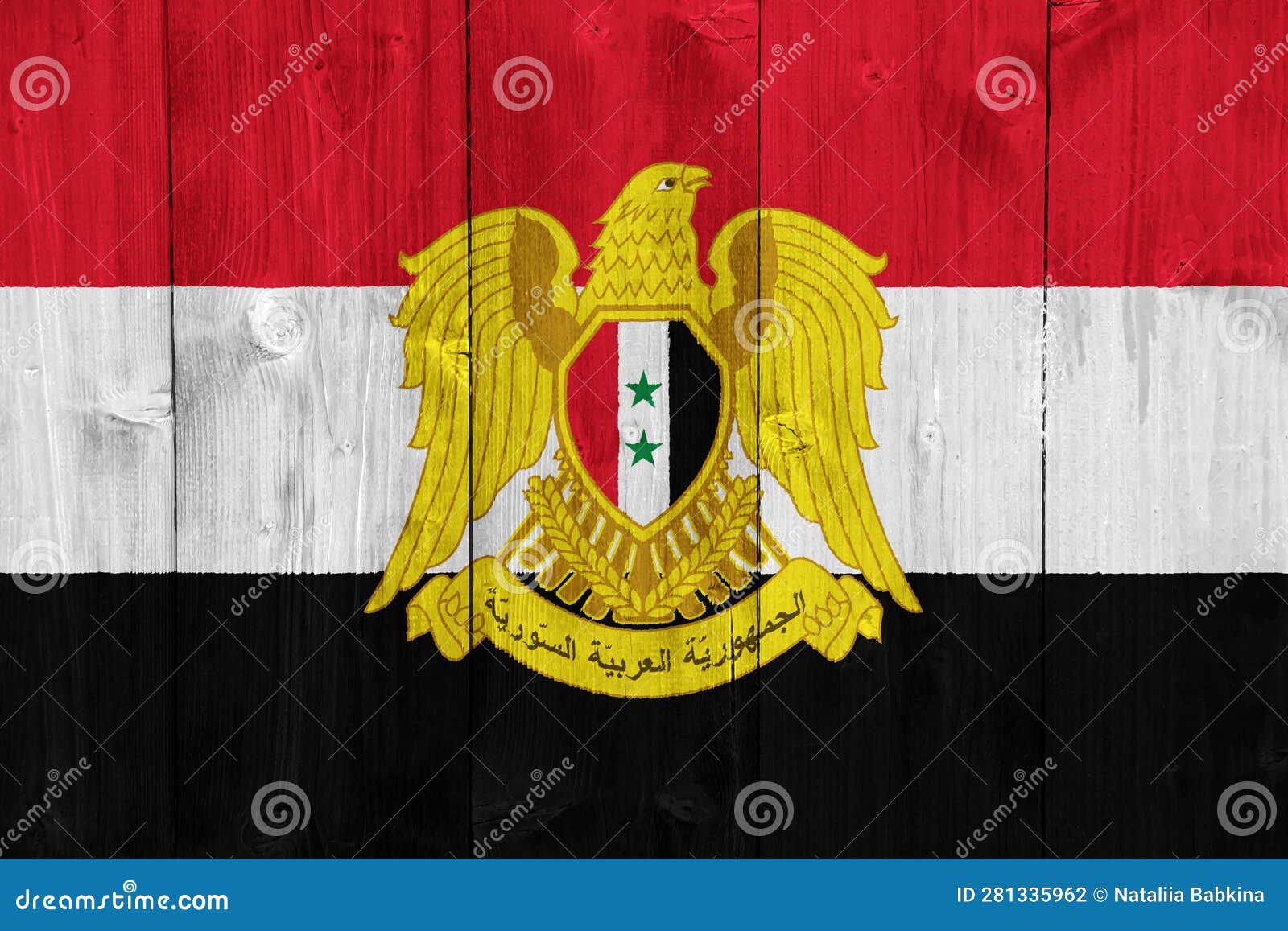Flag of Syrian Arab Republic on a Textured Background. Concept Collage ...