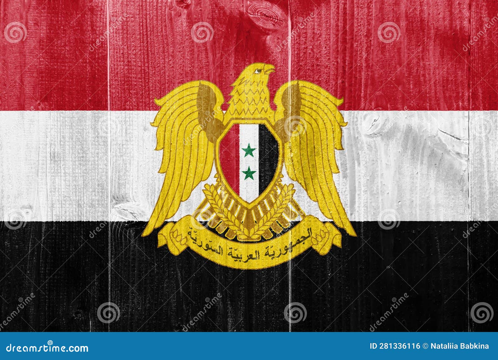 Flag of Syrian Arab Republic on a Textured Background. Concept Collage ...
