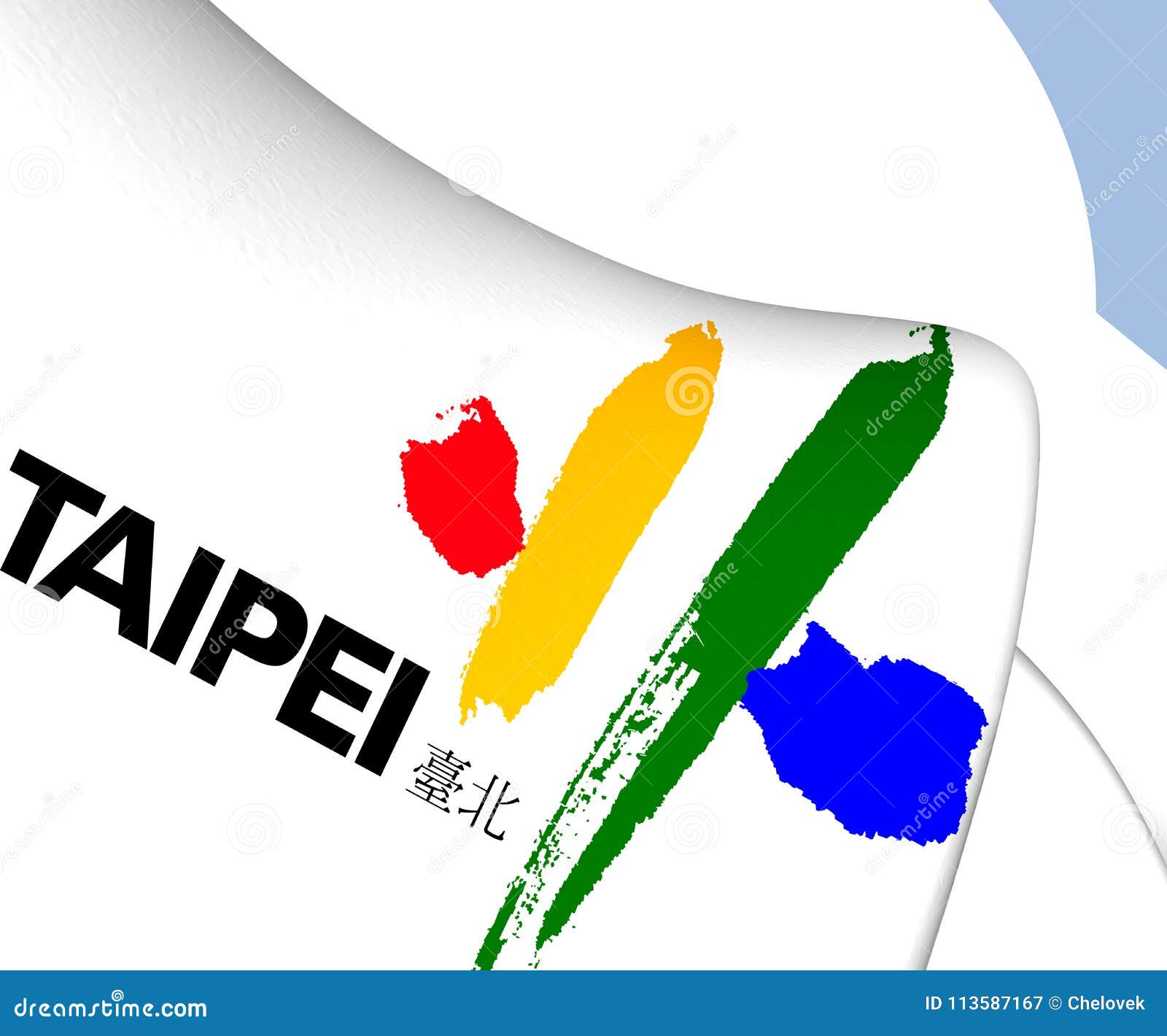 Taibei Shi Taiwan Map With Taiwanese National Flag Illustration Cartoon ...