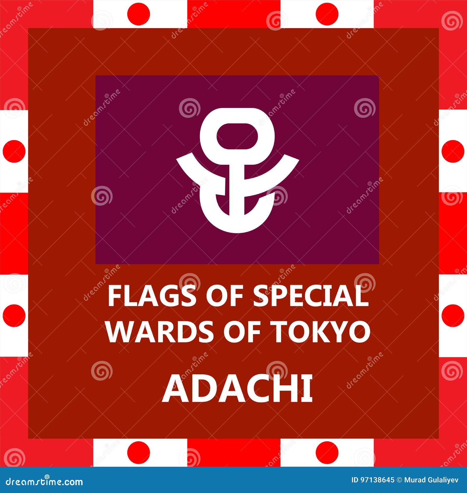Flag of Tokyo Special Wards Adachi Stock Illustration - Illustration of ...
