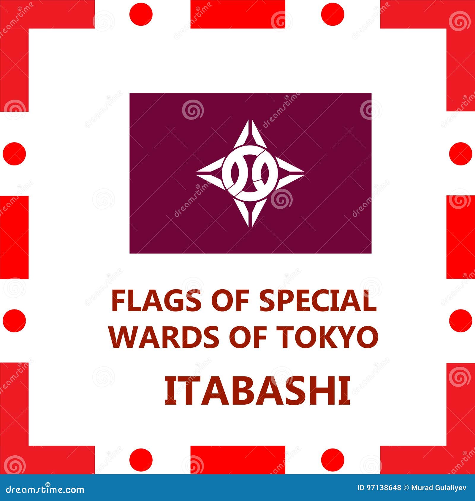Flag of Tokyo Special Wards Itabashi Stock Illustration - Illustration ...